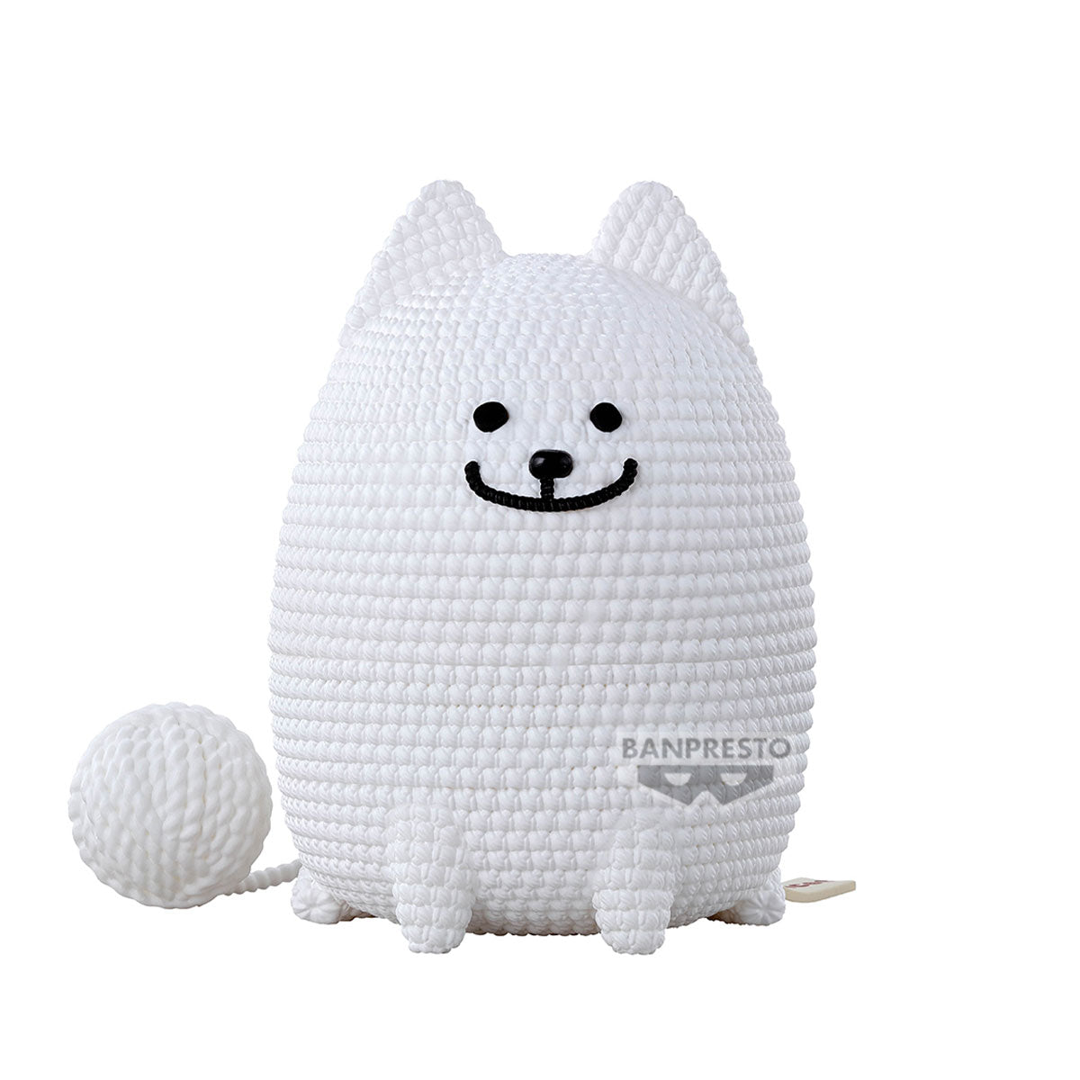 Annoying dog plush store