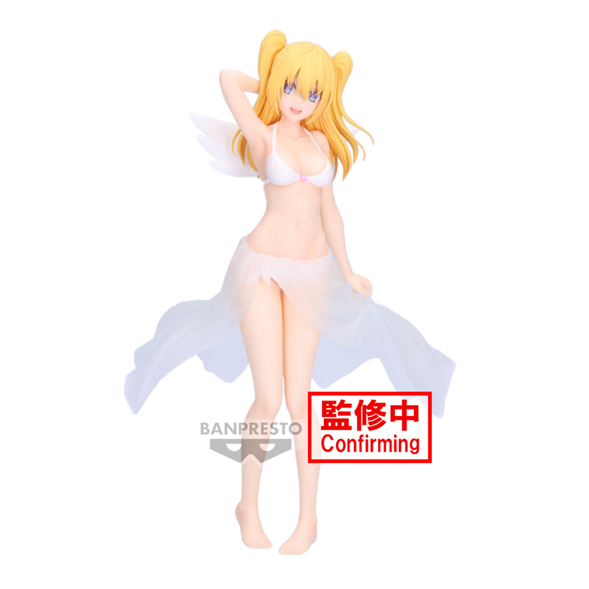PRE-ORDER Glitter & Glamours Liliel Swimsuit Ver. 2.5 Dimensional Sedu – Den Den Otaku Shop