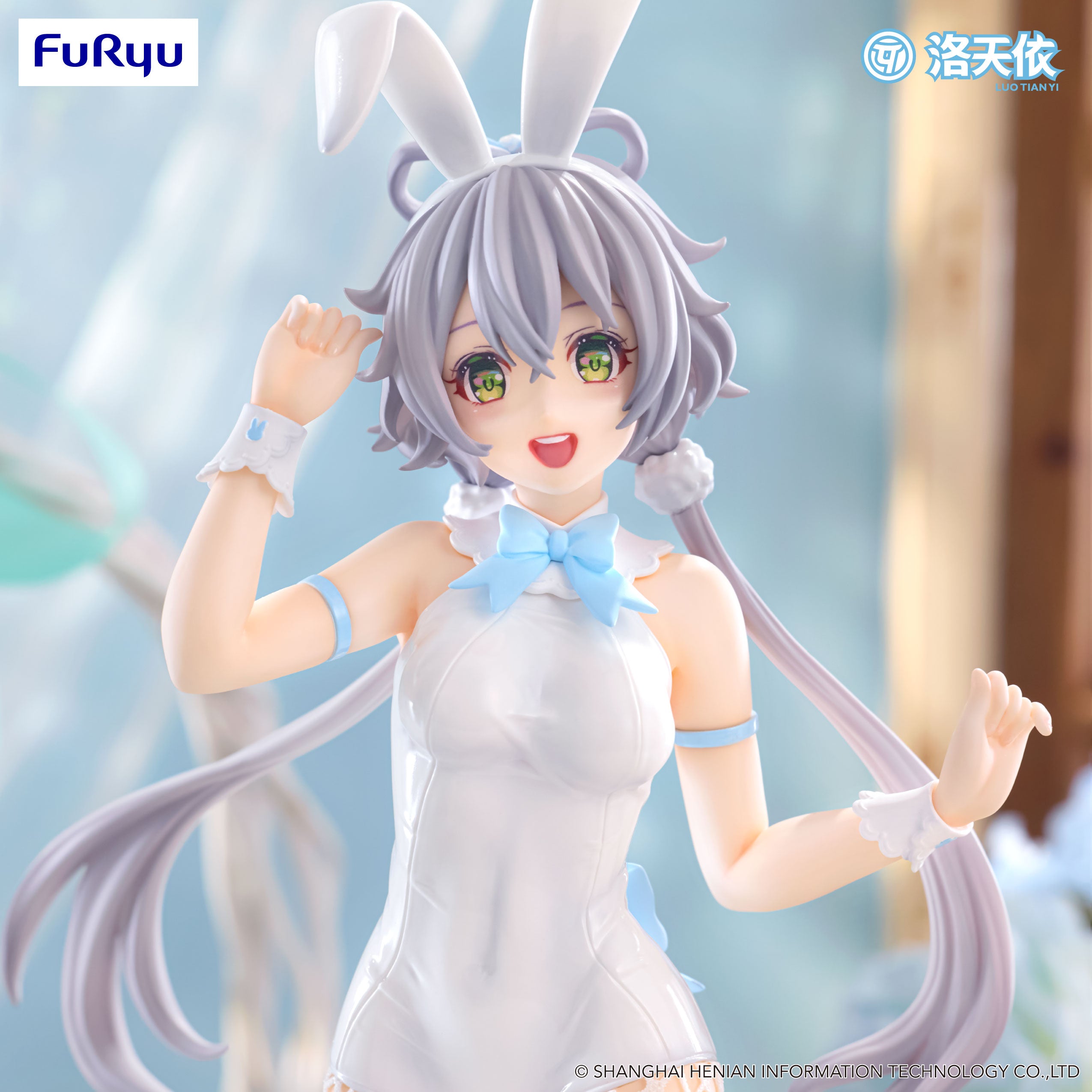 PRE-ORDER Lou Tian Yi BiCute Bunnies Figure V Singer Luo Tian Yi – Den Den Otaku Shop