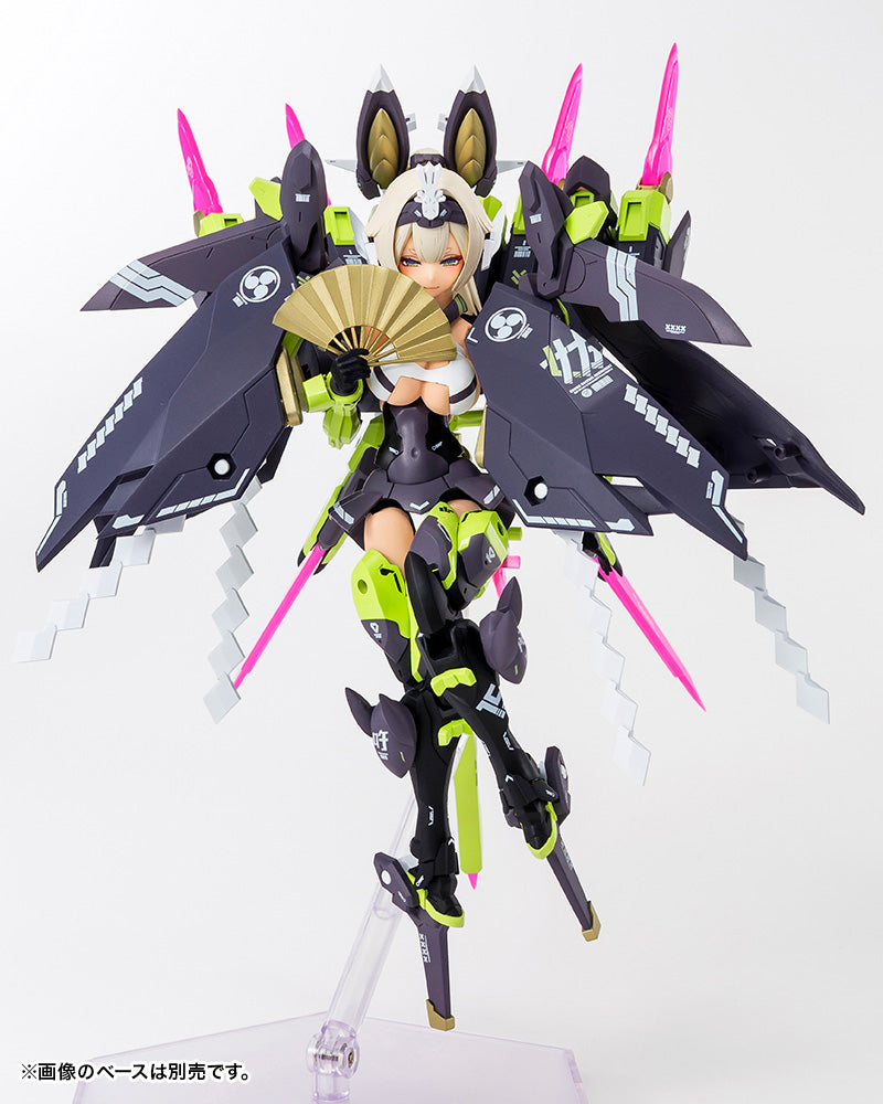 Megami Device – Den Den Otaku Shop