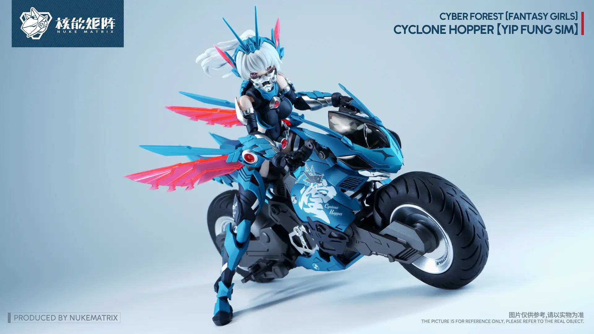 PRE-ORDER 1/12 Scale Cyber Forest [Fantasy Girls] Cyclone Hopper: Yip ...