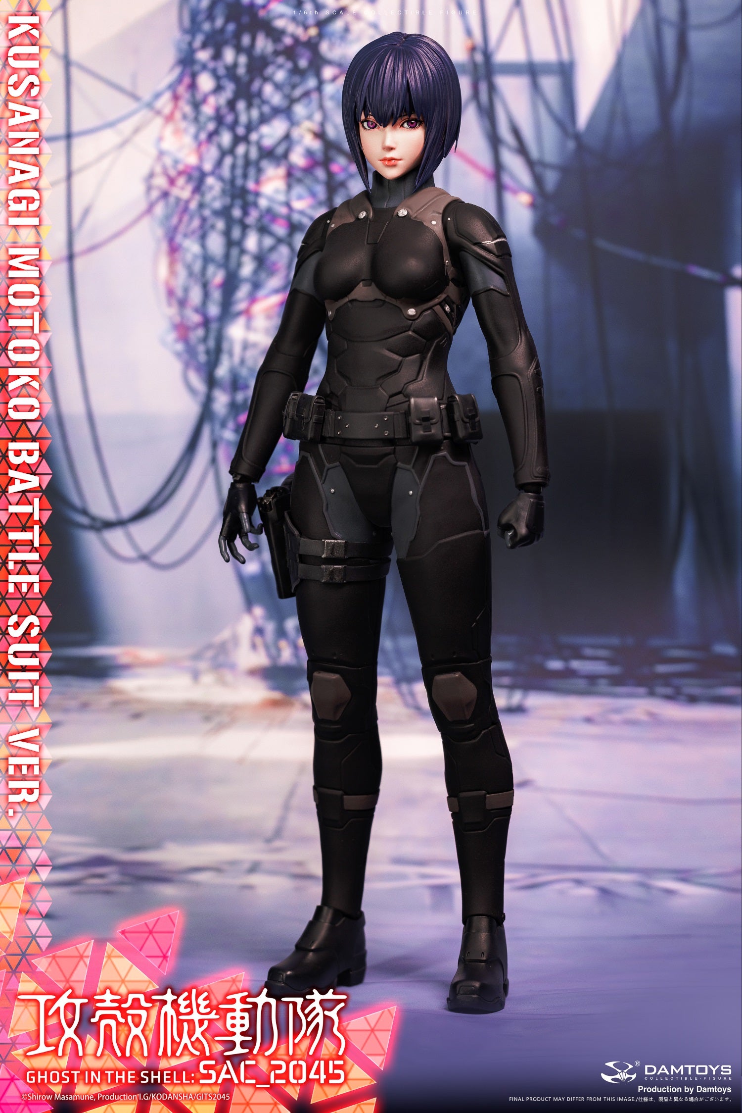PRE-ORDER 1/6 Scale DMS044 Motoko Kusanagi Combat Suit Ver. Ghost in t ...