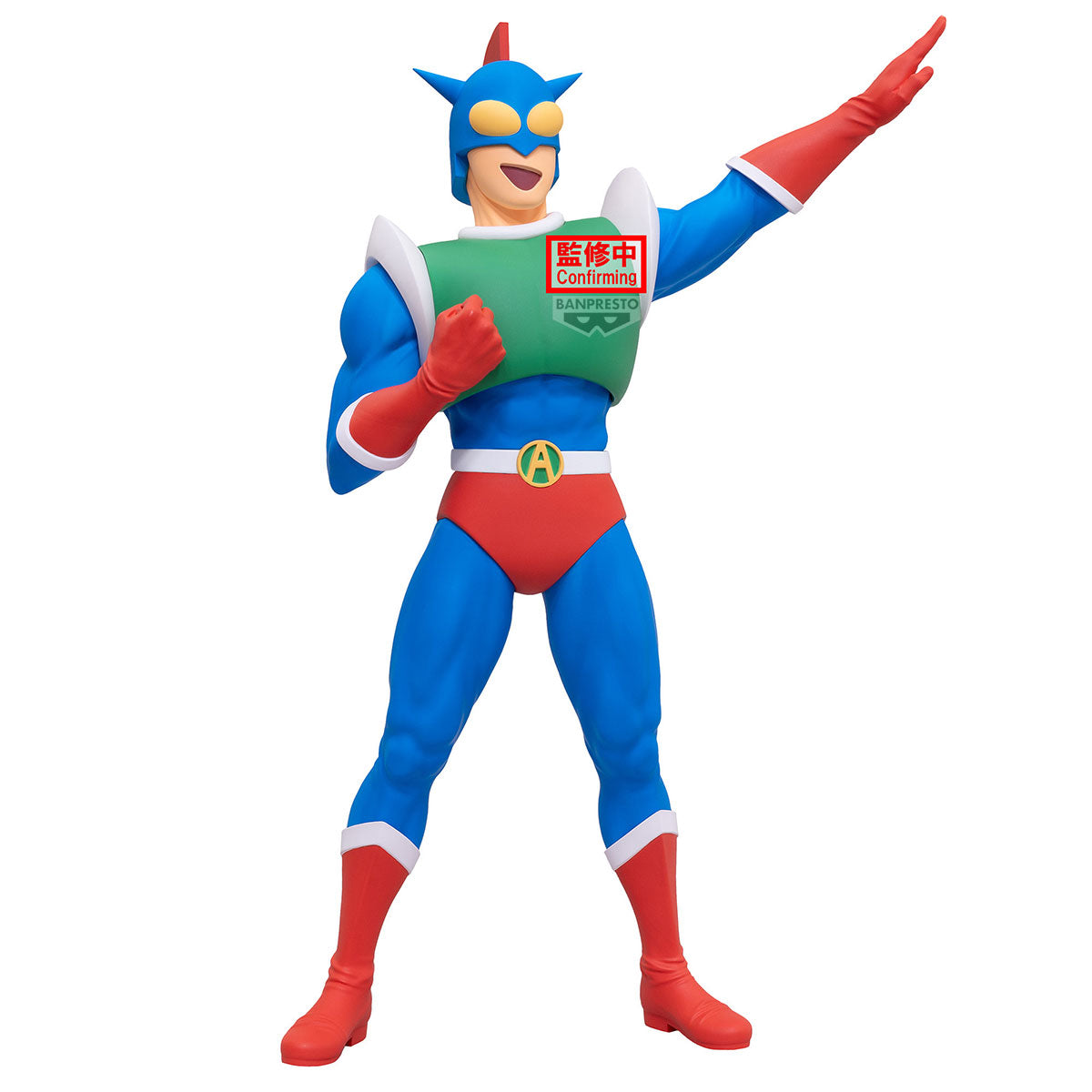 PRE-ORDER Action Kamen Super Big Figure Crayon Shinchan – Den Den Otaku ...
