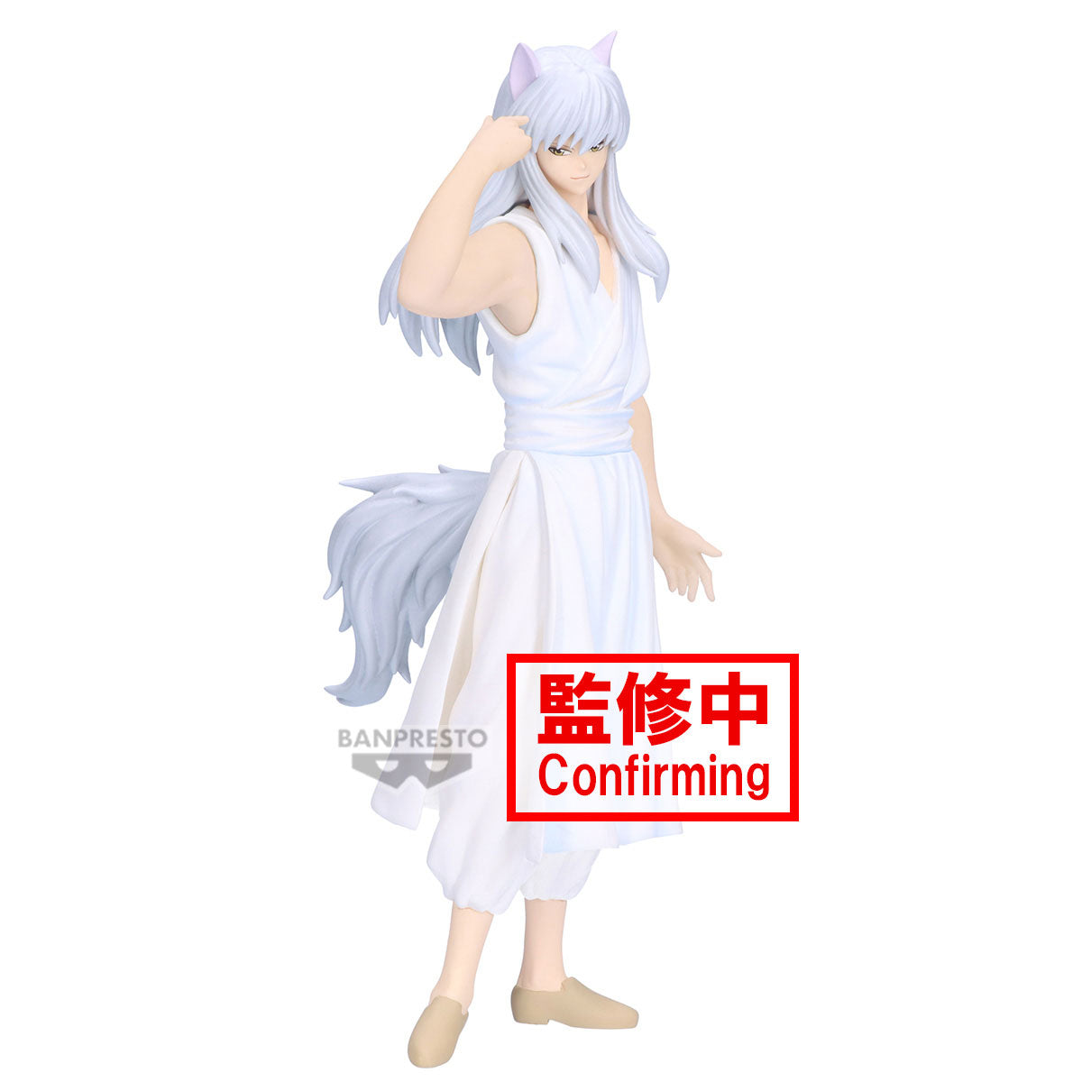 PRE-ORDER Ankoku Bujutsukai Youko Kurama Yu Yu Hakusho – Den Den Otaku Shop