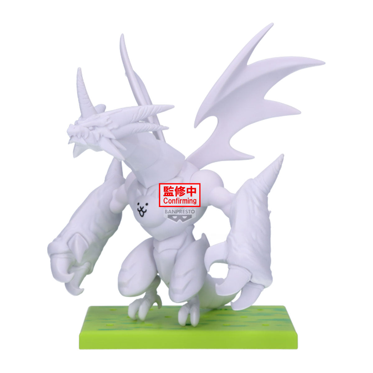 PRE-ORDER Bahamut Cat The Battle Cats – Den Den Otaku Shop