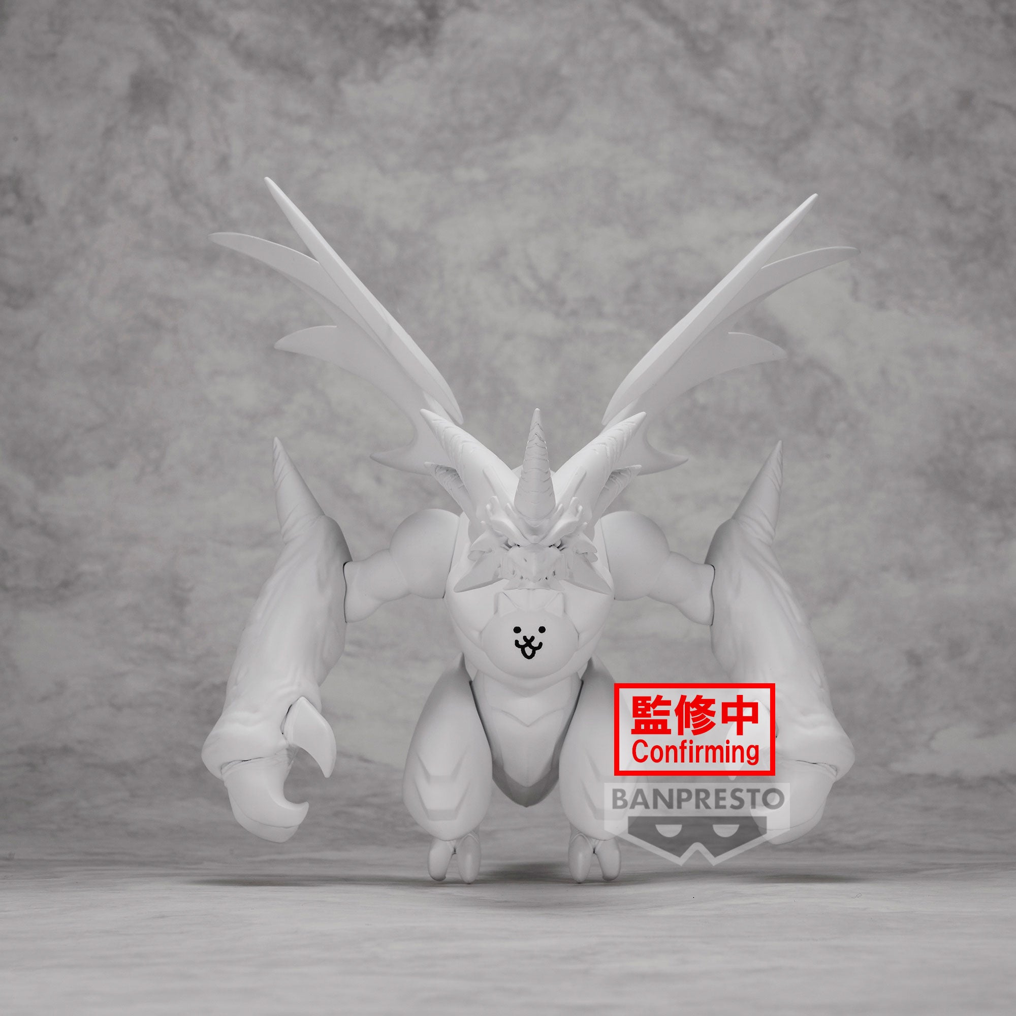 PRE-ORDER Bahamut Cat Vol. 1 The Battle Cats – Den Den Otaku Shop