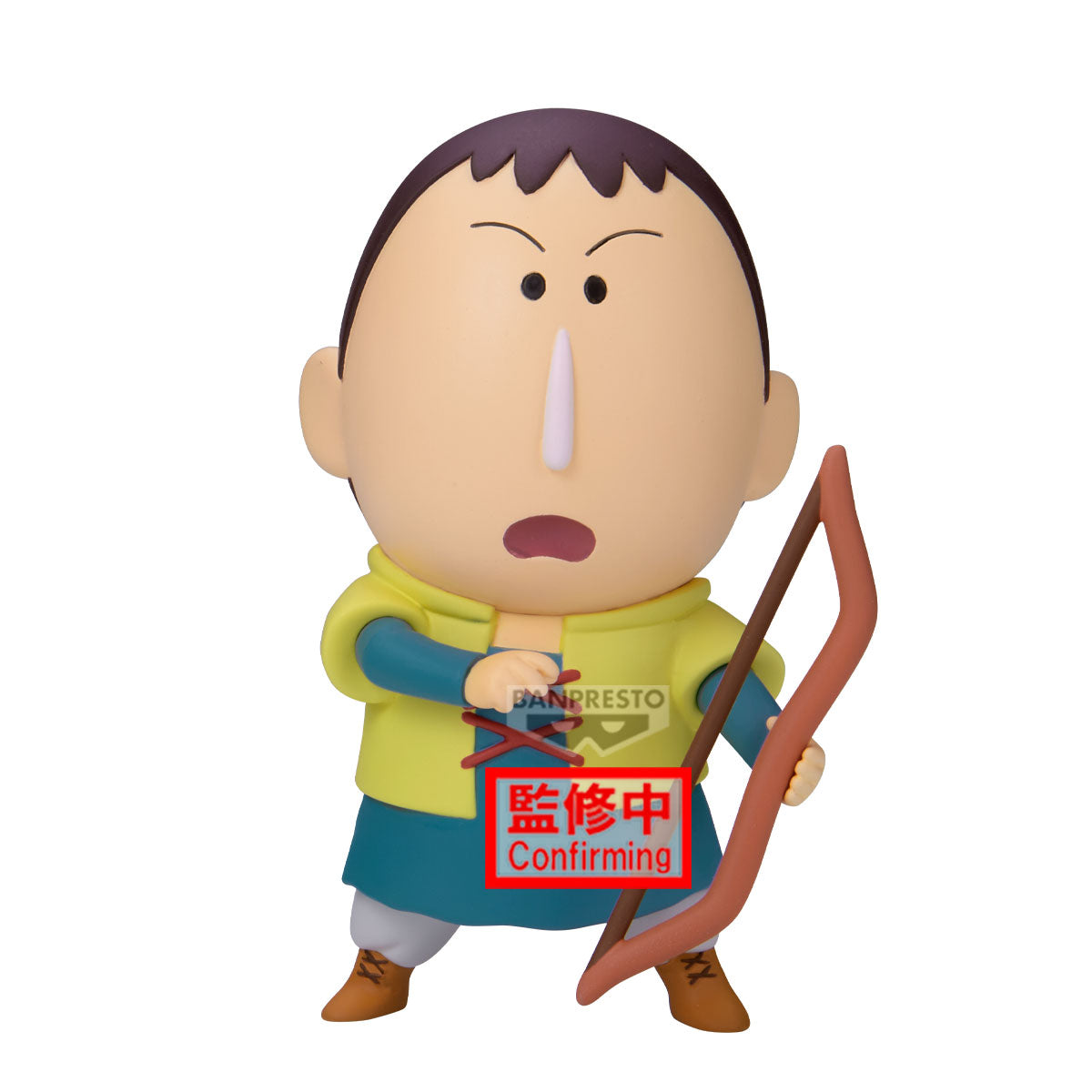 PRE-ORDER Bochan Vol. 3 Crayon Shinchan The Movie – Den Den Otaku Shop