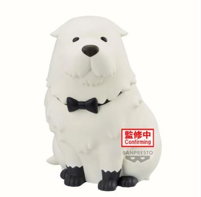 PRE-ORDER Bond Forger Vol. 1 Spy × Family – Den Den Otaku Shop