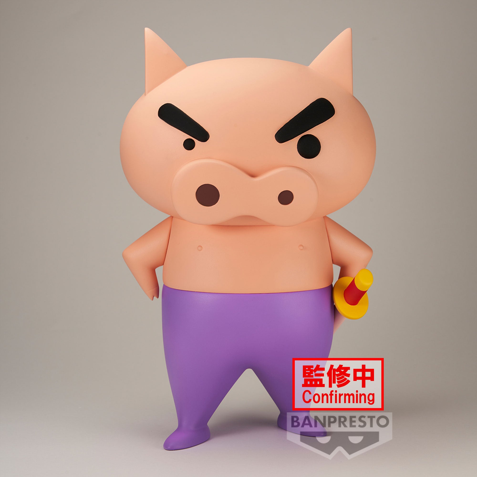 PRE-ORDER Buriburizaemon Big Sofvimates Crayon Shinchan – Den Den Otaku ...