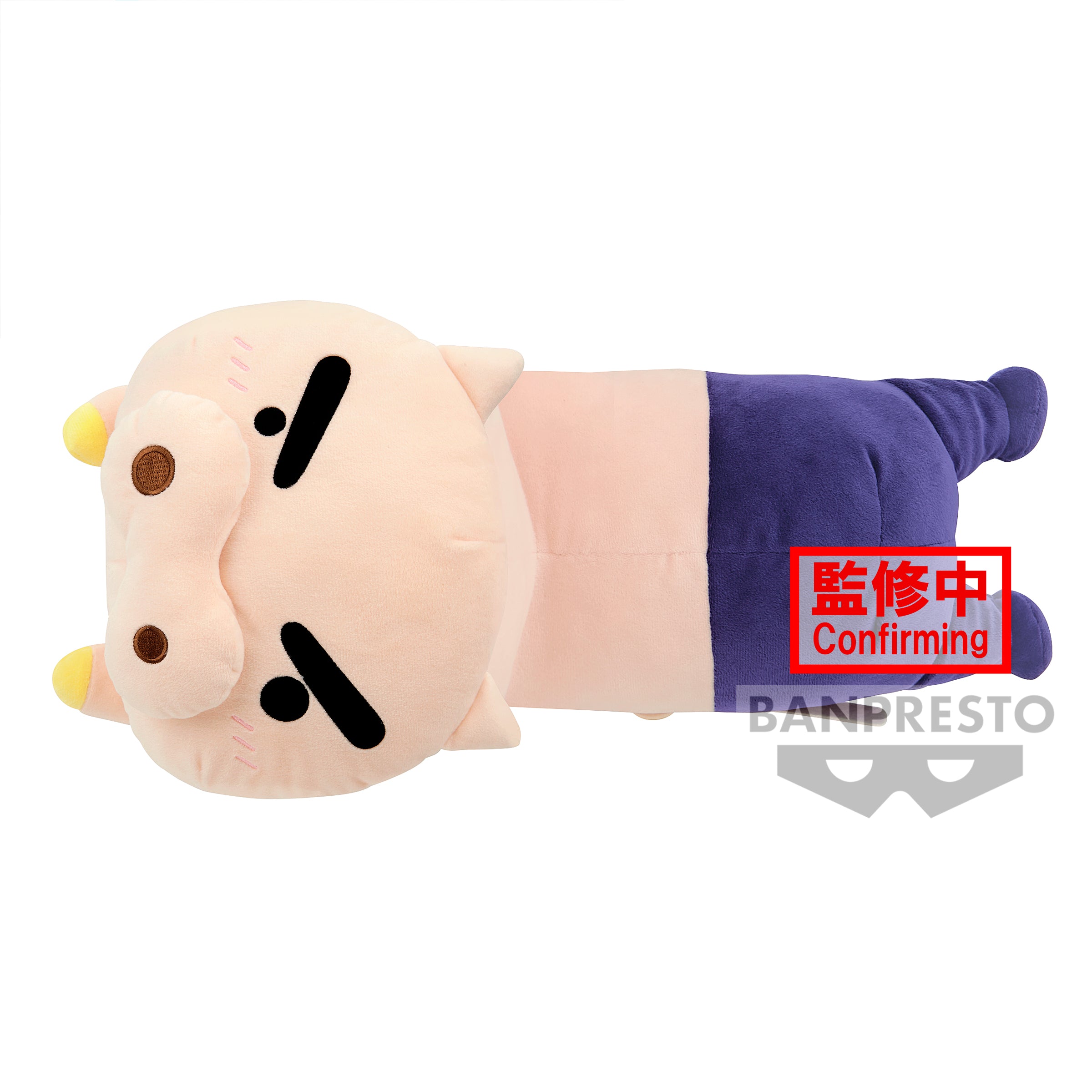 PRE-ORDER Buriburizaemon Shinchan Crayon Plush (Ver. B) – Den Den Otaku ...