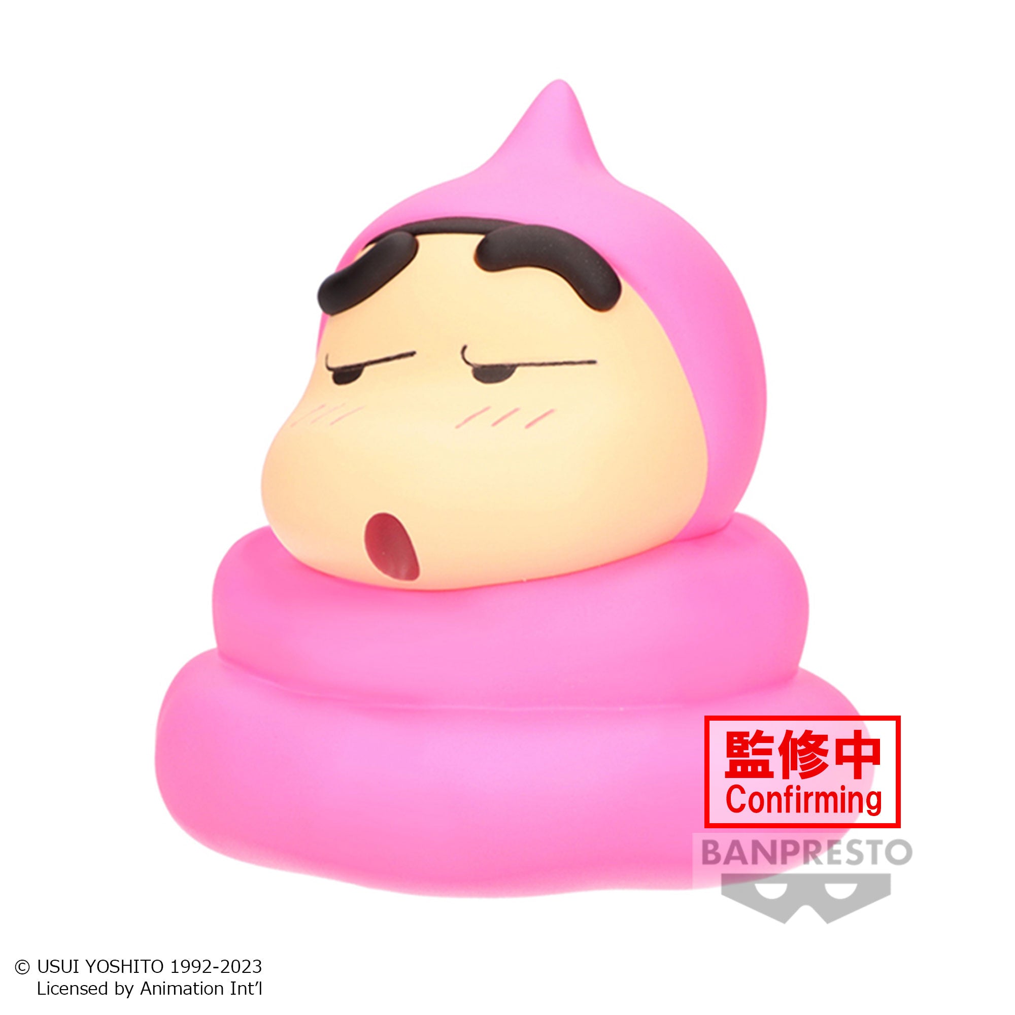 PRE-ORDER Cosplay Shinchan Figure Vol.2 Ver. A Crayon Shin-Chan – Den ...