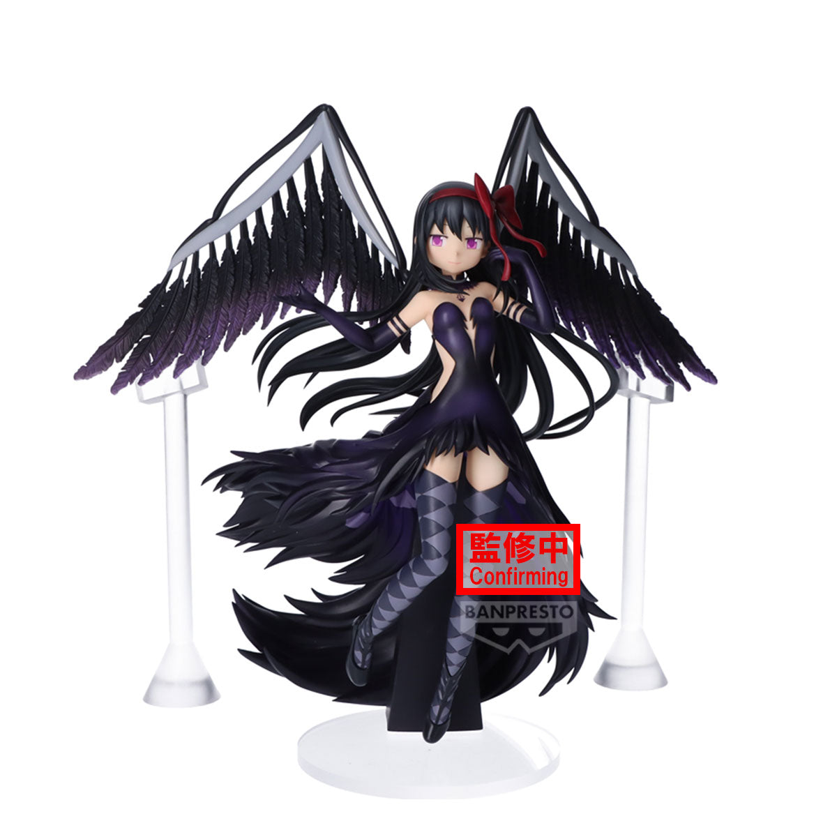 PRE-ORDER Devil Homura Puella Magi Madoka Magica The Movie Rebellion ...