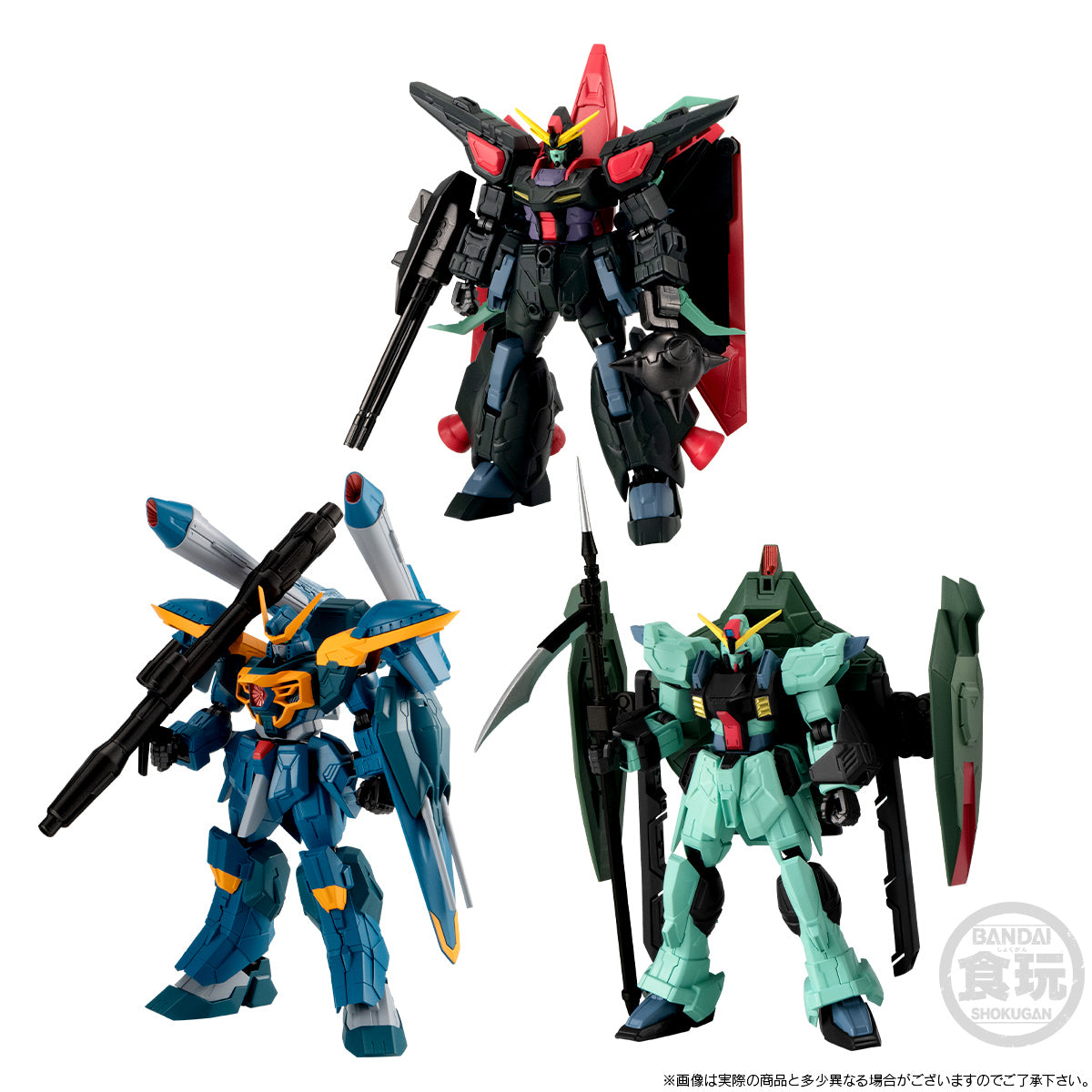 PRE-ORDER G-Frame FA Mobile Suit Gundam Seed Aku No 3 Heiki Set Mobile ...
