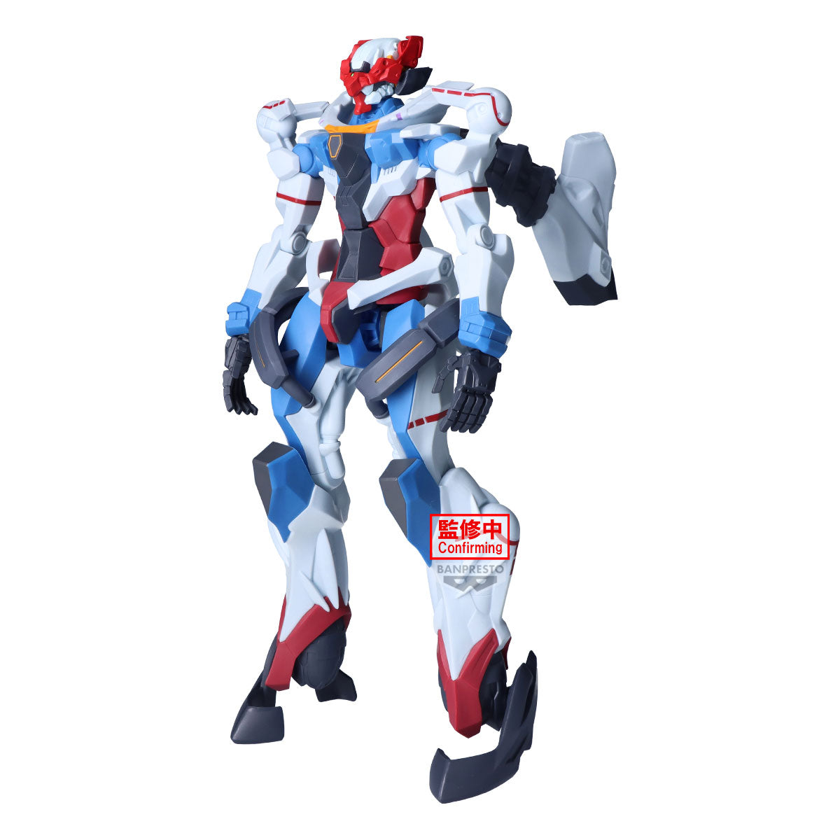 PRE-ORDER Genkai Toppa Gquuuuuux (Before Activation Omega Psycommu) Mo ...