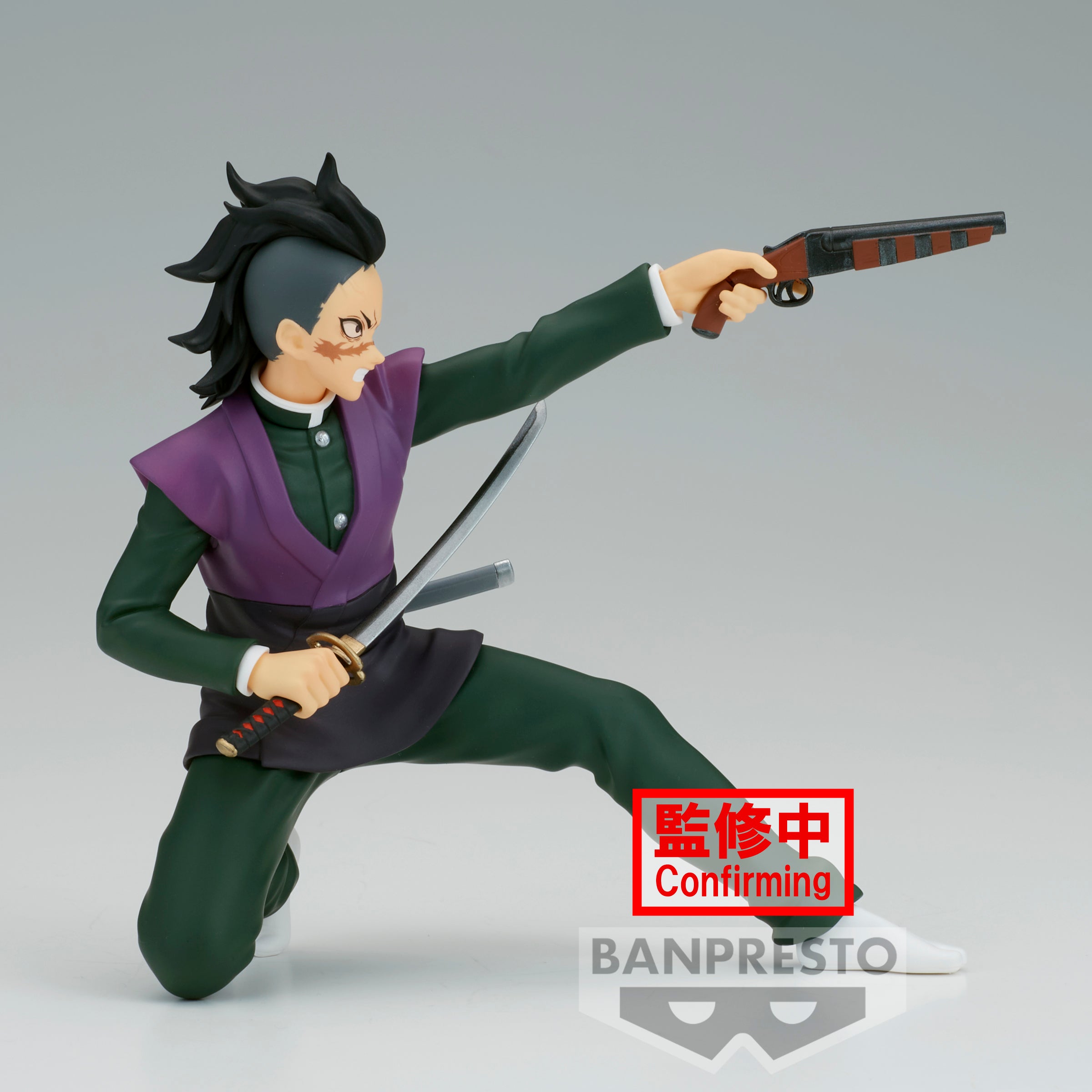 PRE-ORDER Genya Shinazugawa Vibration Stars Demon Slayer: Kimetsu No Y ...