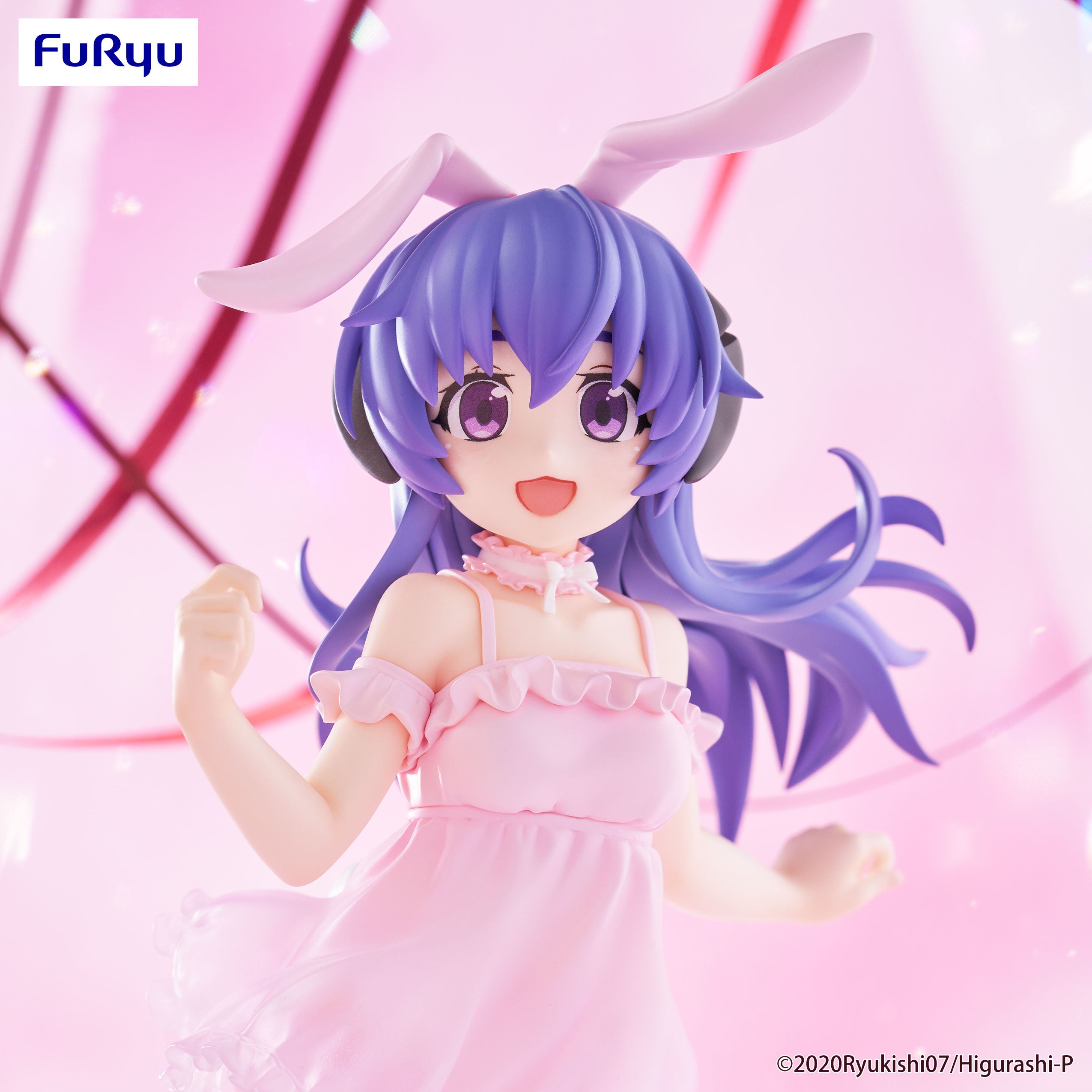 PRE-ORDER Hanyu BiCute Bunnies Figure Higurashi: When They Cry Sotsu ...