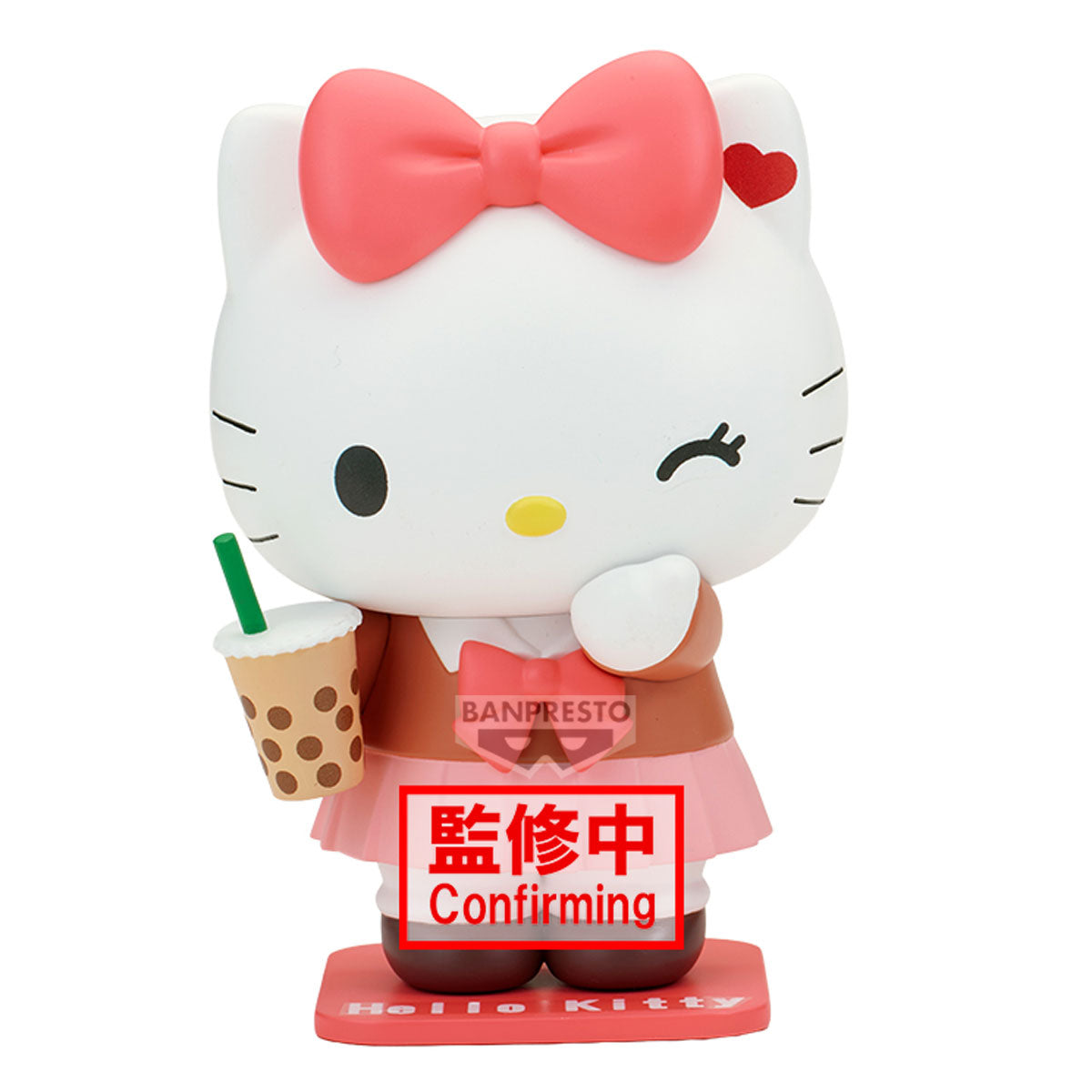 PRE-ORDER Hello Kitty (Dear Daniel) Sanrio Characters – Den Den Otaku Shop