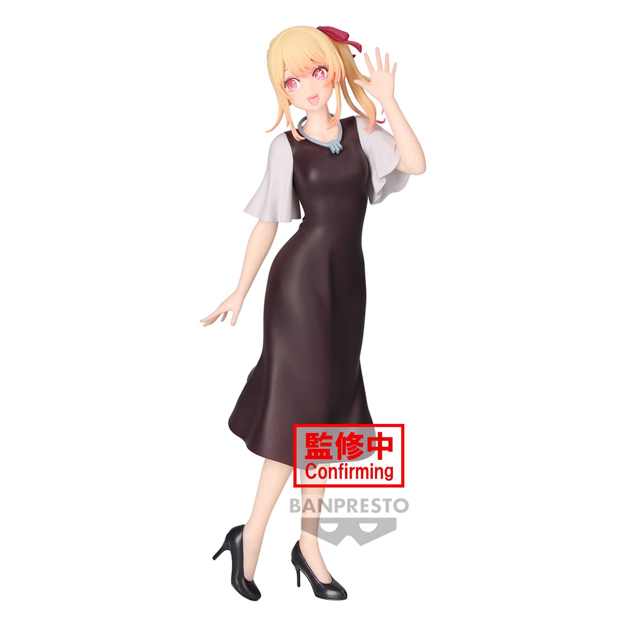 PRE-ORDER Hoshino Ruby Plain Clothes Ver. Oshi No Ko – Den Den Otaku Shop
