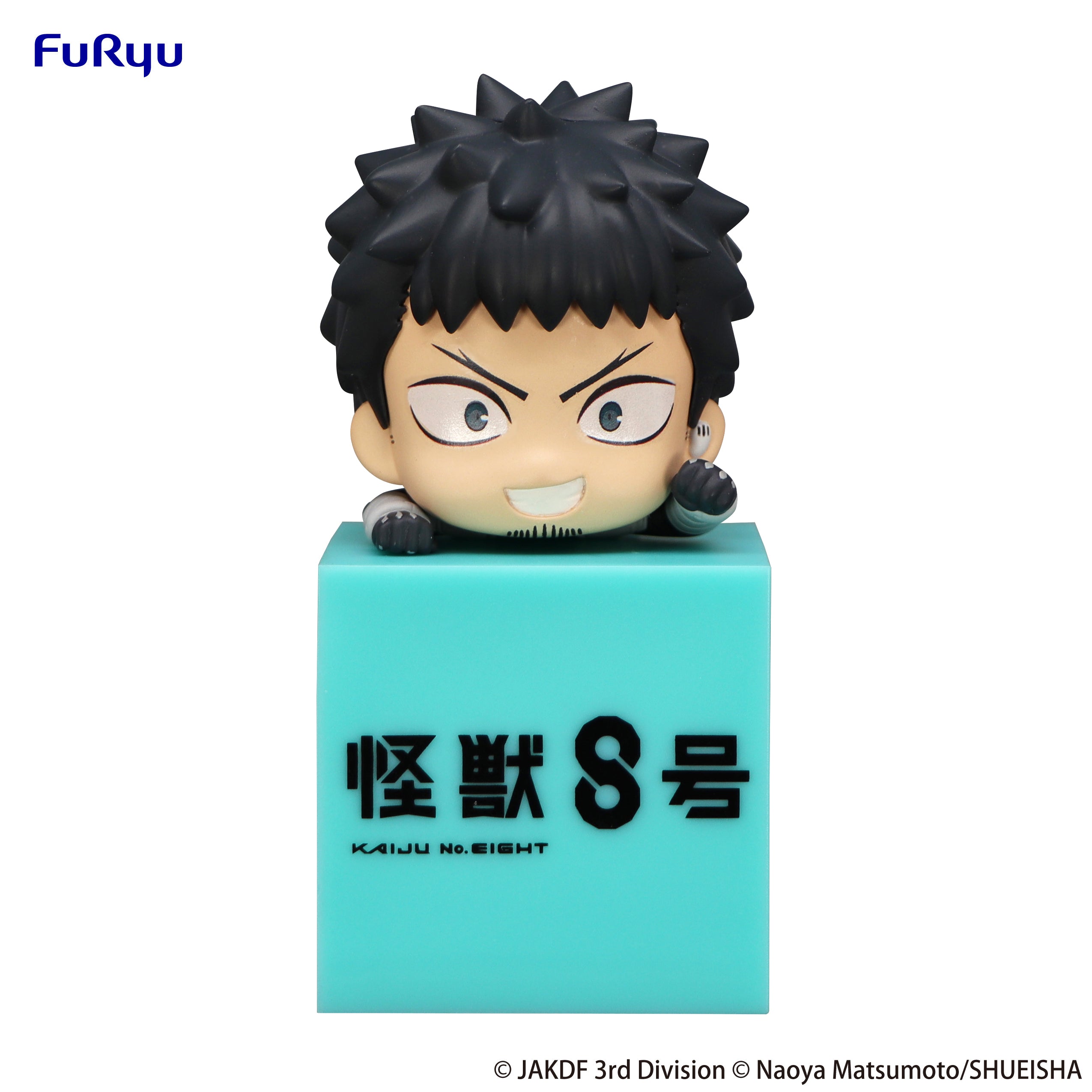 PRE-ORDER Kafuka Hibino Hikkake Figure Kaiju No. 8 – Den Den Otaku Shop