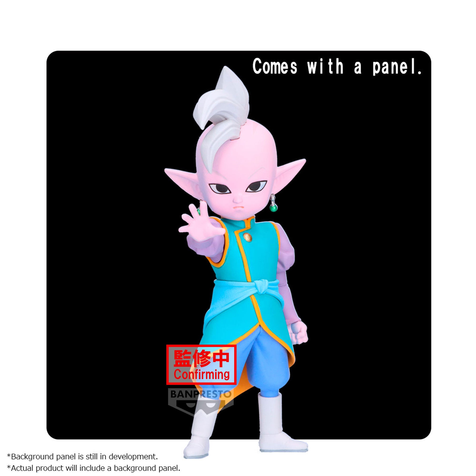 PRE-ORDER Kai (Mini) with Panel Dragon Ball Daima – Den Den Otaku Shop