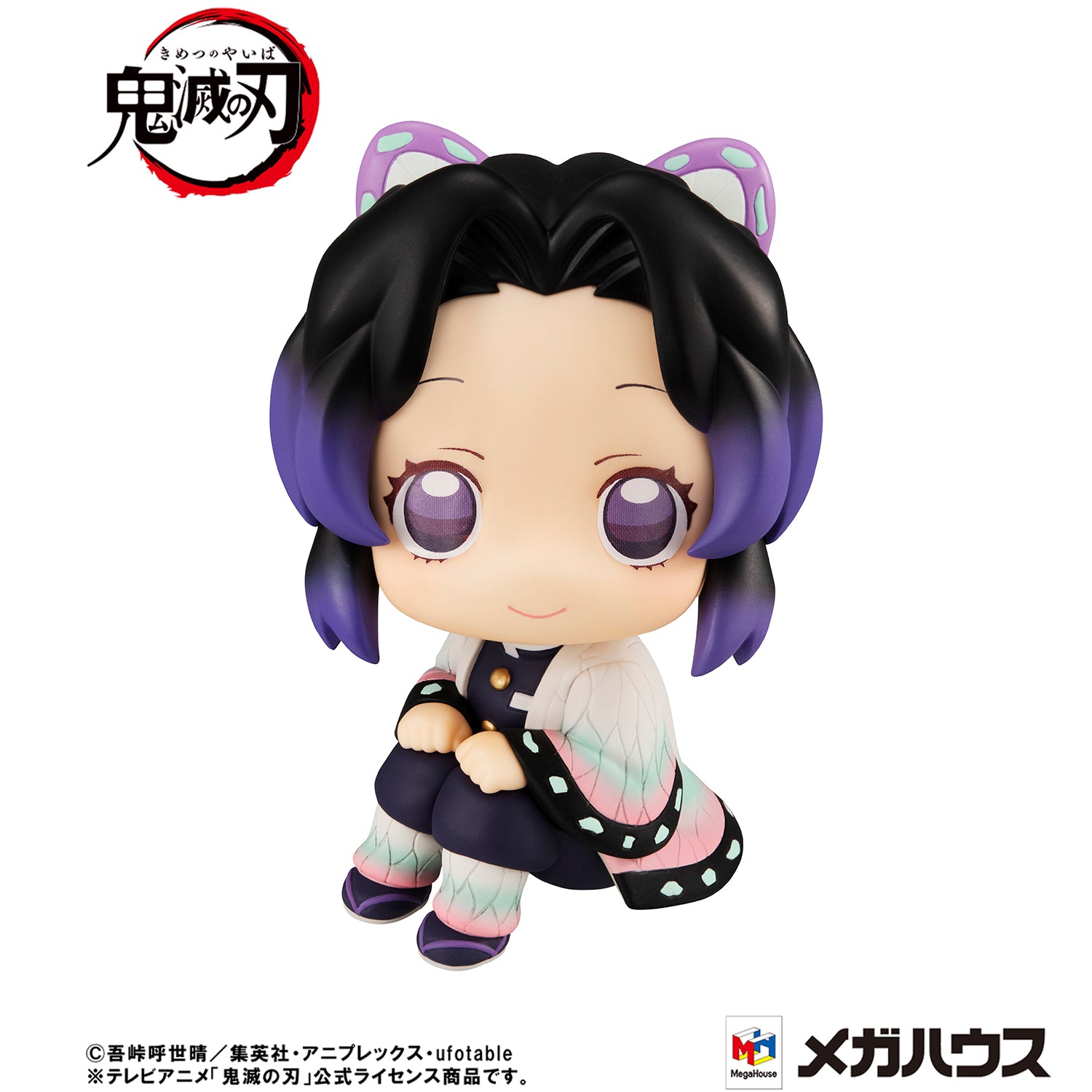 PRE-ORDER Lookup Shinobu Kocho (repeat) Demon Slayer: Kimetsu No Yaiba ...