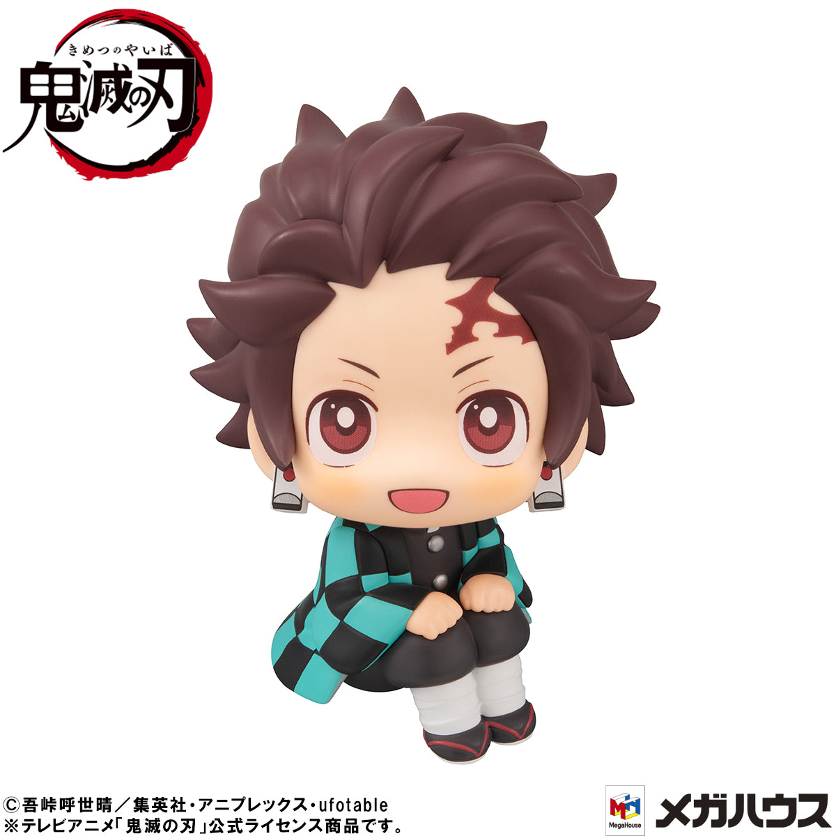 PRE-ORDER Lookup Tanjiro Kamado Sharp face ver. Demon Slayer: Kimetsu ...