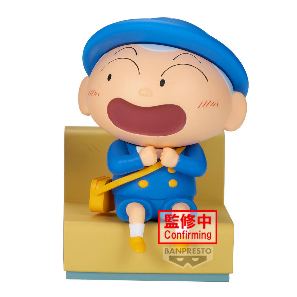 PRE-ORDER Masao-kun Crayon Shinchan – Den Den Otaku Shop