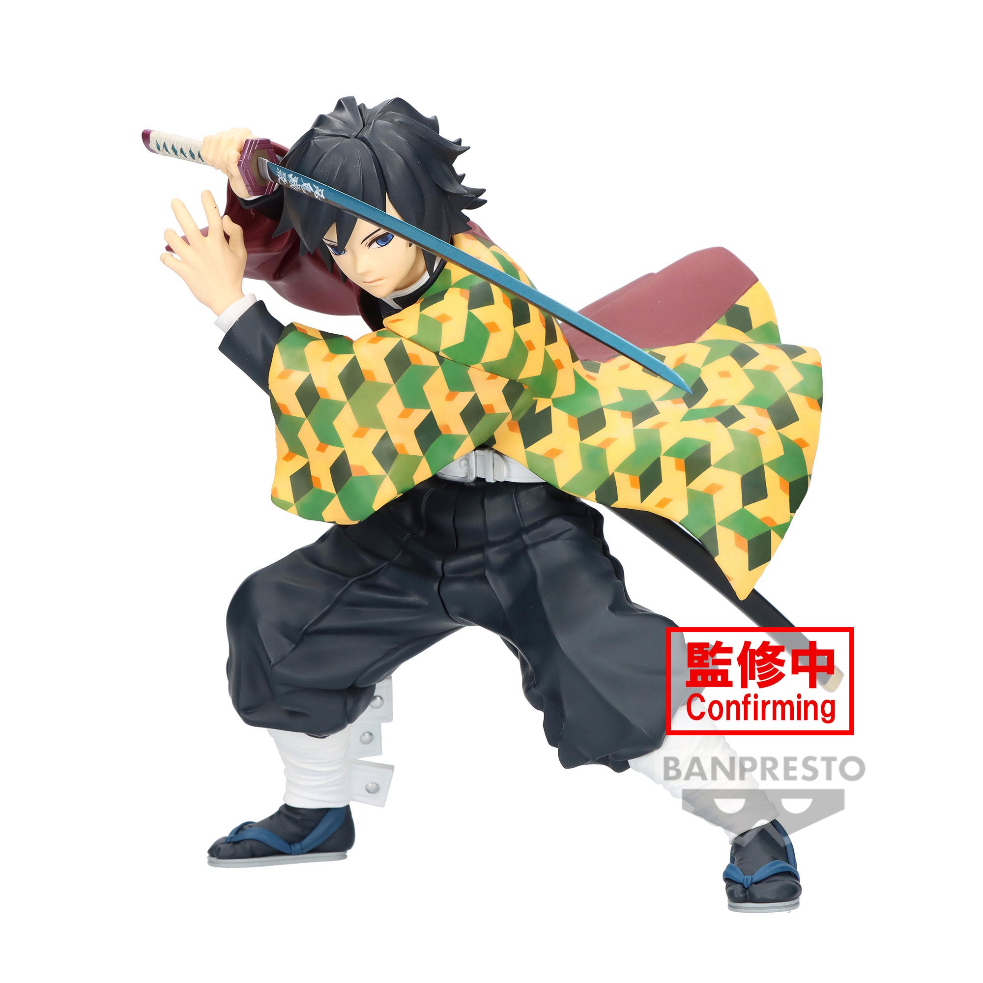 PRE-ORDER Maximatic The Giyu Tomiyoka Demon Slayer: Kimetsu No Yaiba ...