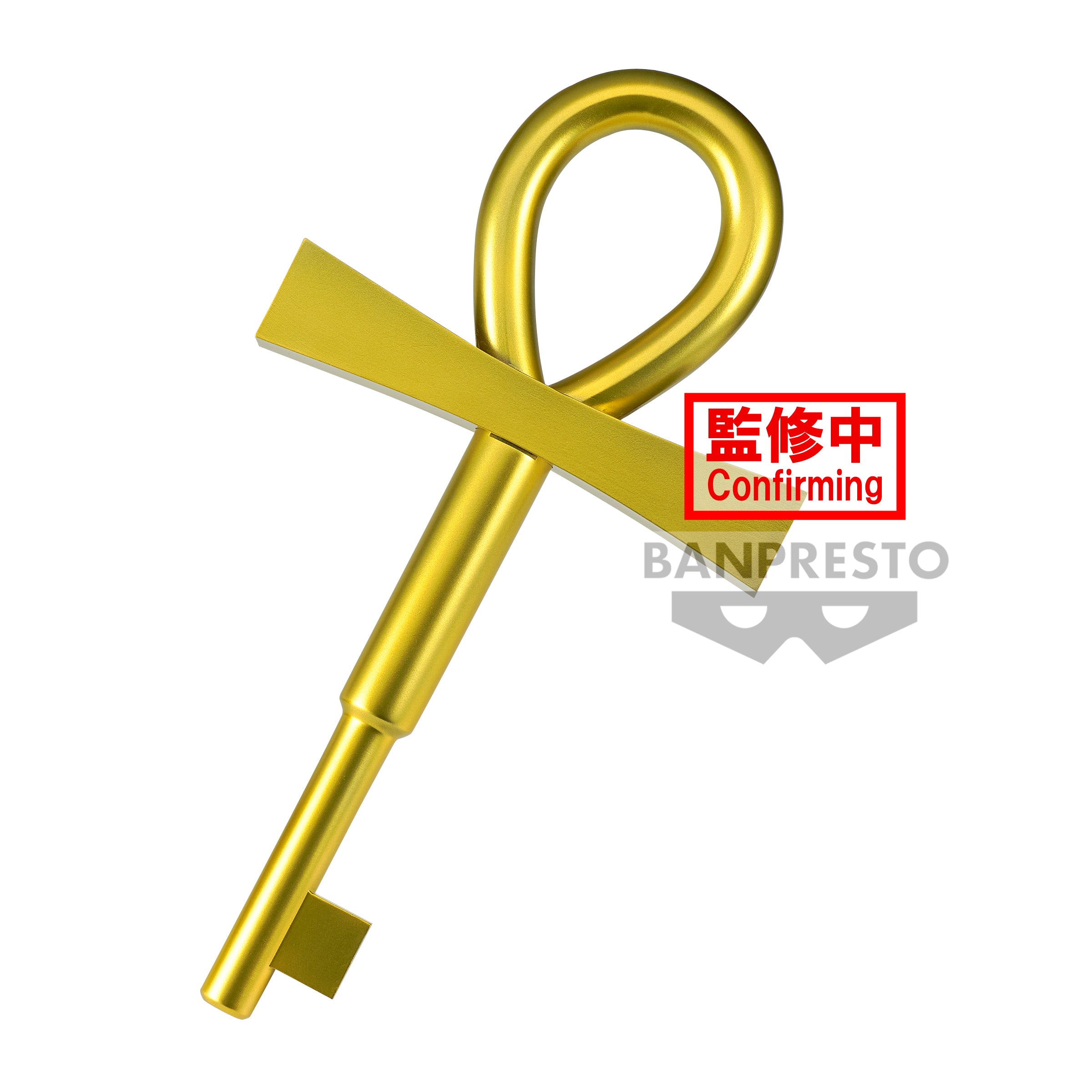 PRE-ORDER Millennium Key Yu-Gi-Oh Duel Monsters – Den Den Otaku Shop