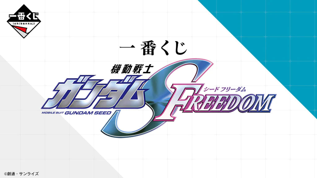 PRE-ORDER Mobile Suit Gundam SEED Freedom Acrylic Stand Set of 8 – Den ...