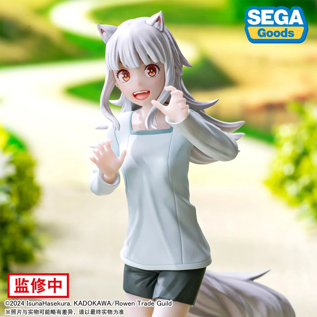 PRE-ORDER Myuri Desktop x Decorate Collections Spice and Wolf: Merchan ...