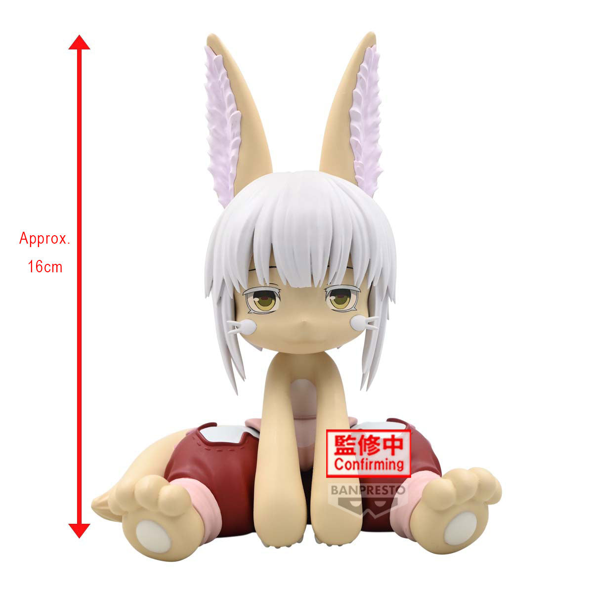 PRE-ORDER Nanachi Soft Vinyl Figure Made In Abyss: The Golden City of ...