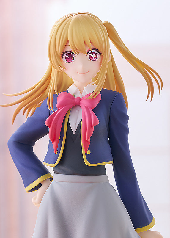 PRE-ORDER POP UP PARADE Ruby Oshi No Ko – Den Den Otaku Shop