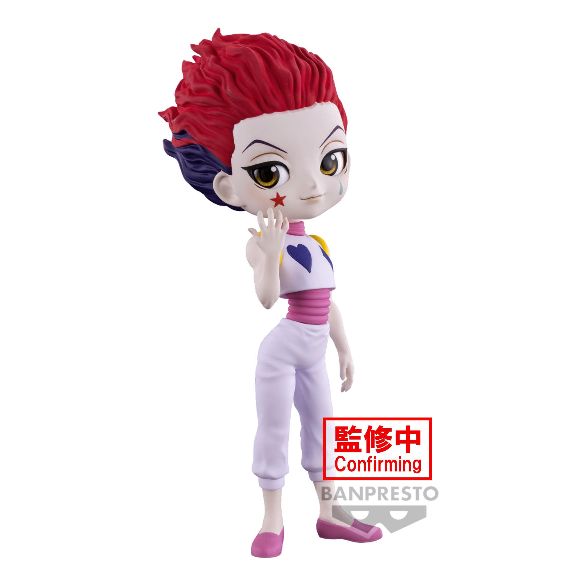 PRE-ORDER Q Posket Hisoka Hunter×Hunter – Den Den Otaku Shop