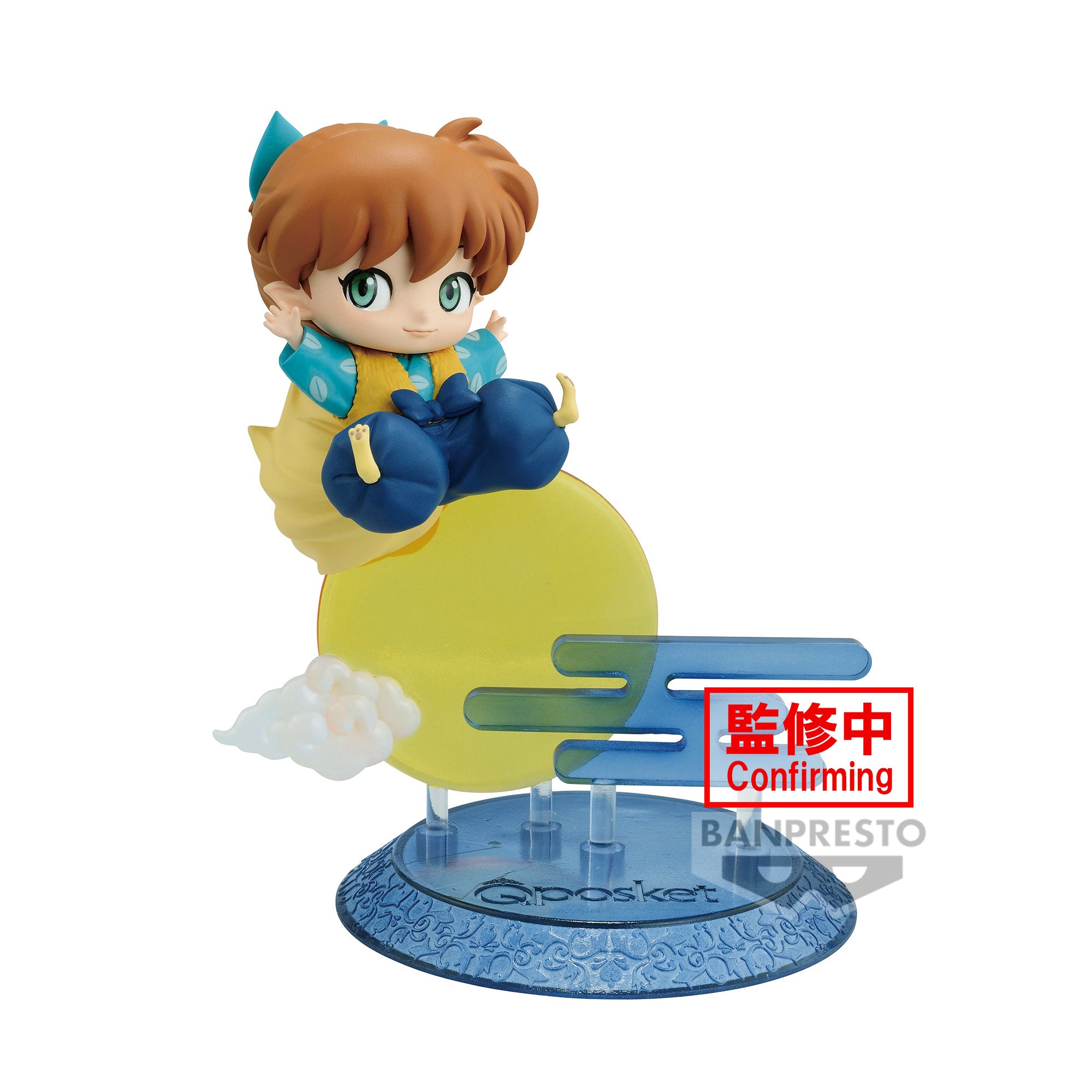 PRE-ORDER Q Posket Together Shippo Inuyasha – Den Den Otaku Shop