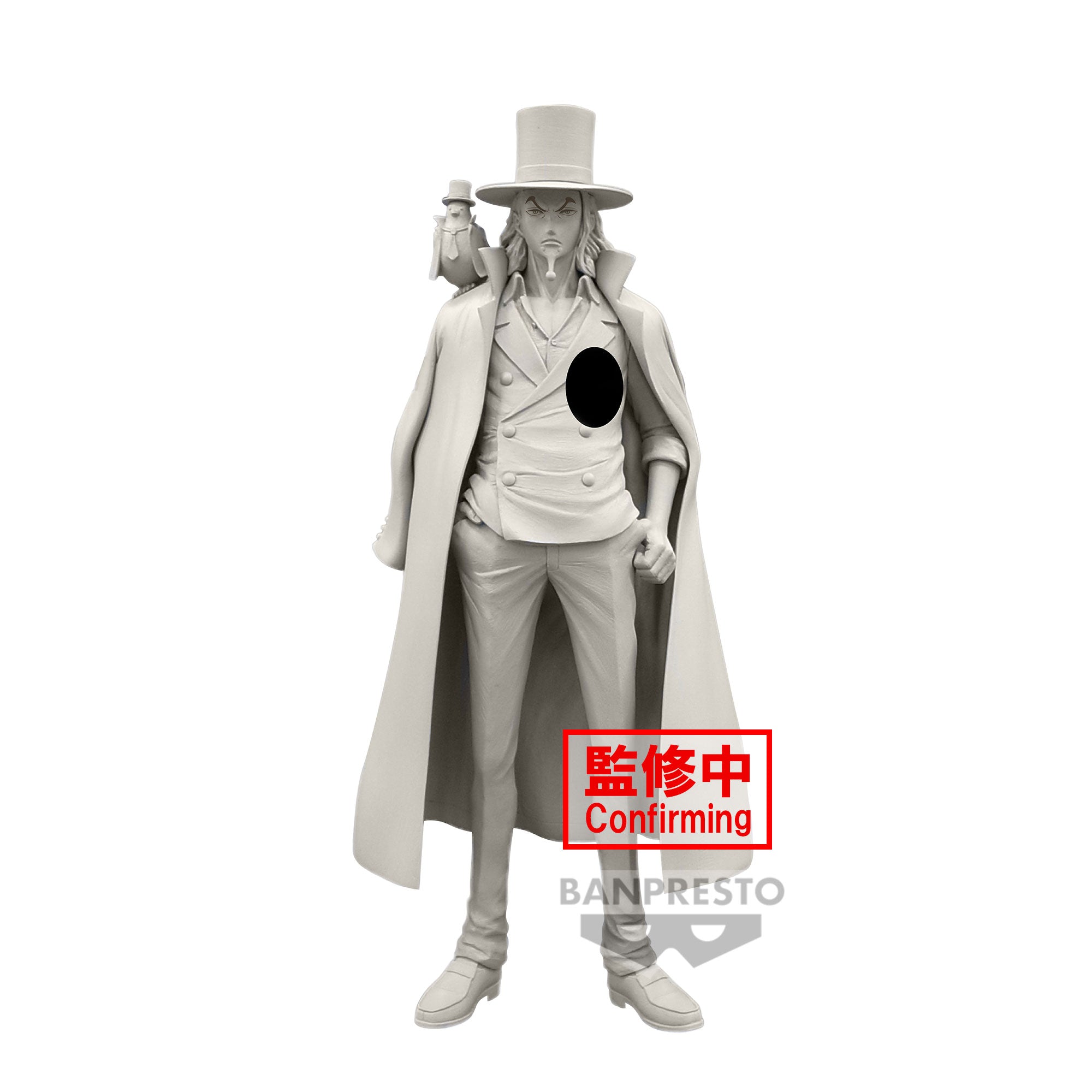 PRE-ORDER Rob Lucci The Grandline Series Extra One Piece – Den Den ...