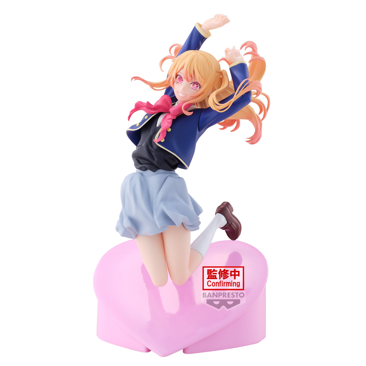 PRE-ORDER Ruby Air Flow Oshi No Ko – Den Den Otaku Shop