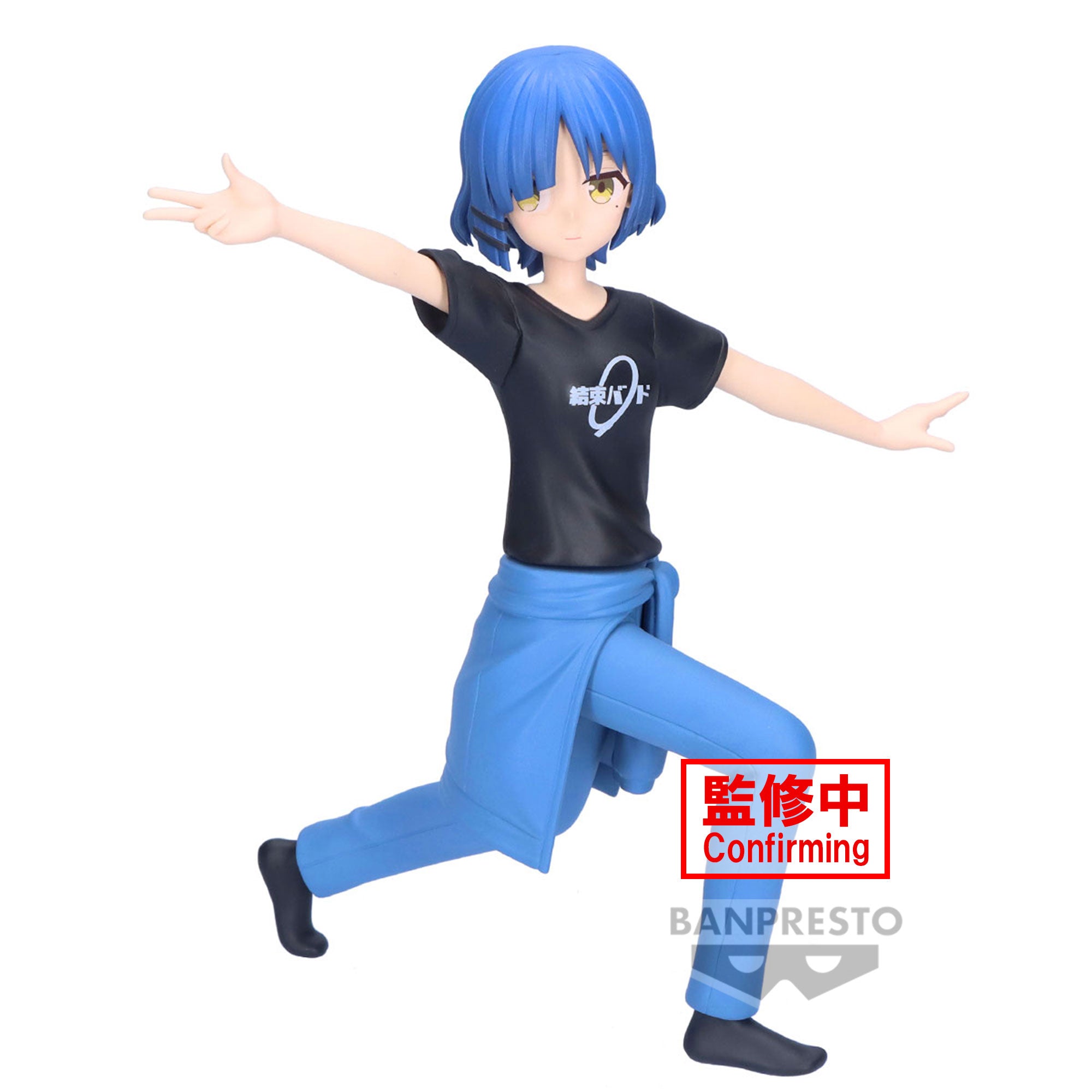 PRE-ORDER Ryo Yamada Vol. 2 Bocchi The Rock! – Den Den Otaku Shop