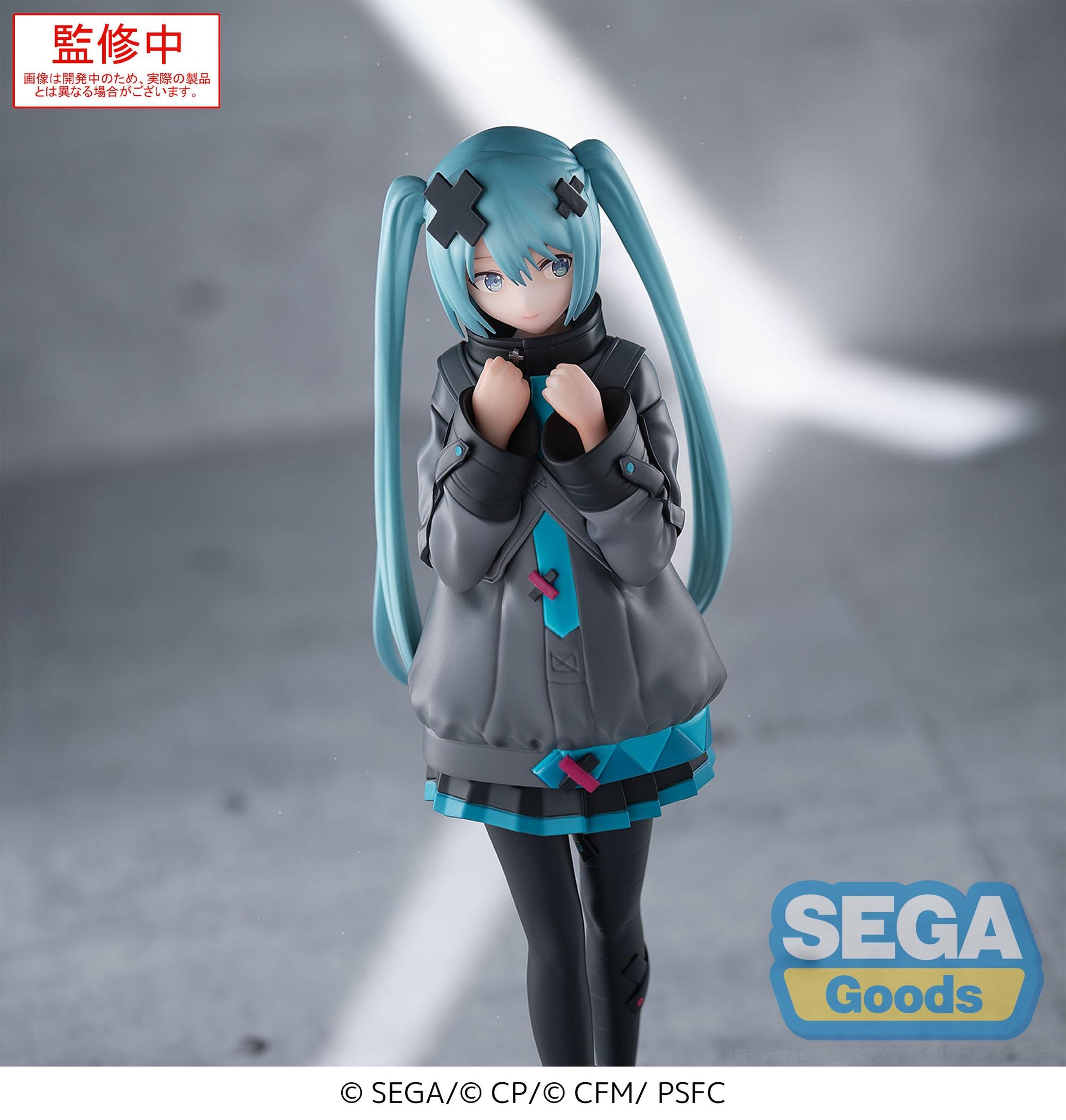 PRE-ORDER Shuttered Sekai Hatsune Miku Luminasta Figure Colorful Stage ...