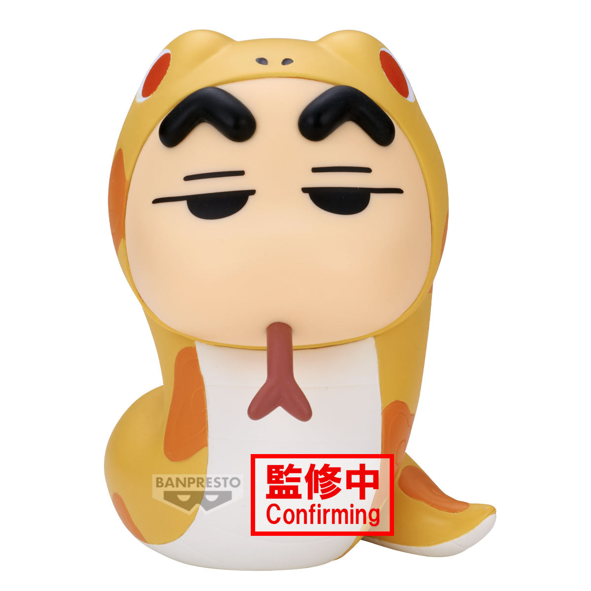 PRE-ORDER Snake Shinchan Crayon Shinchan – Den Den Otaku Shop