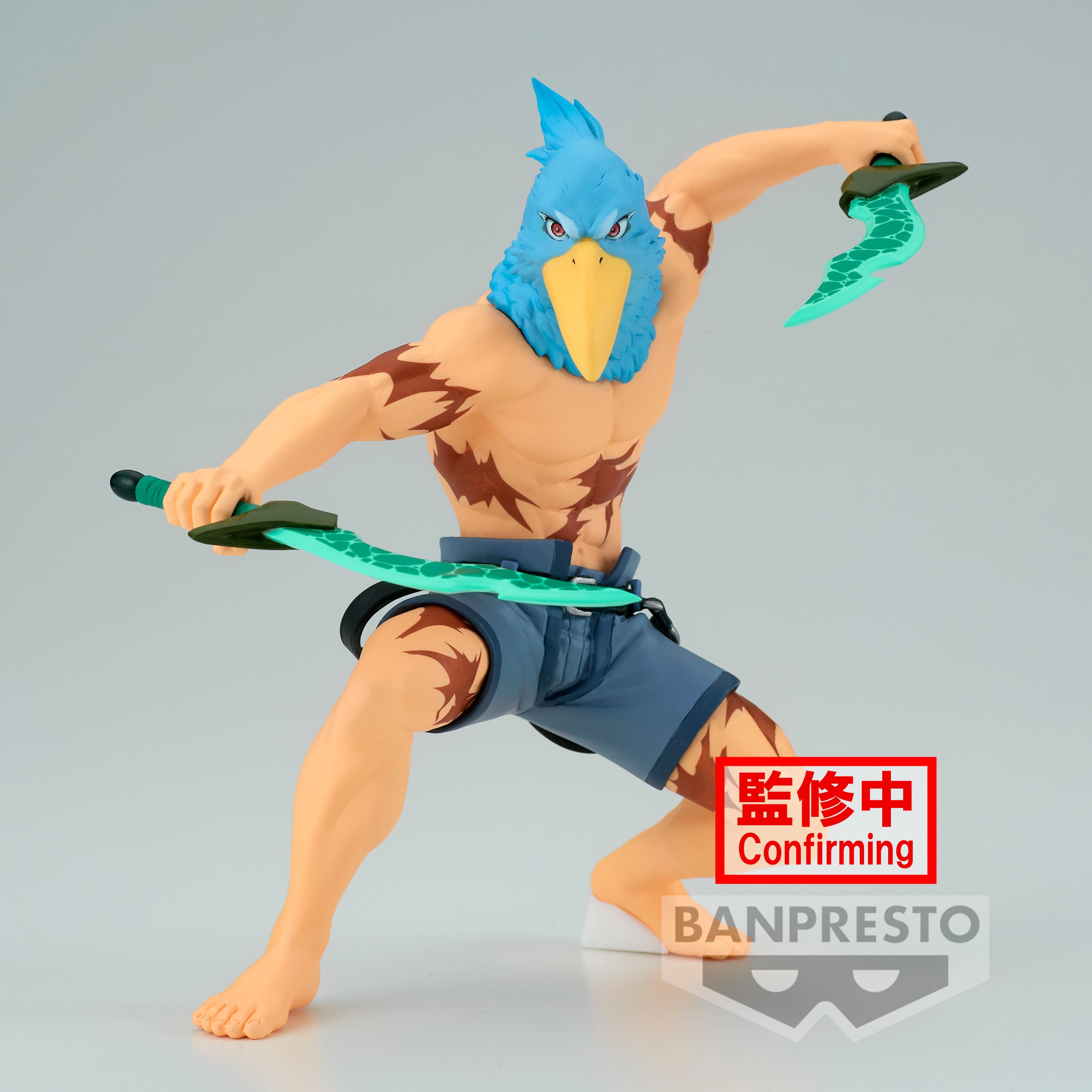 PRE-ORDER Sunraku Shangri-La Frontier – Den Den Otaku Shop