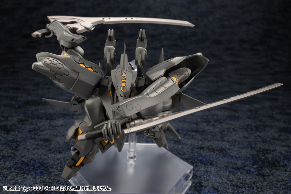 PRE-ORDER Takemikaduchi Type-00C Muv-Luv Unlimited: The Day After Plas ...