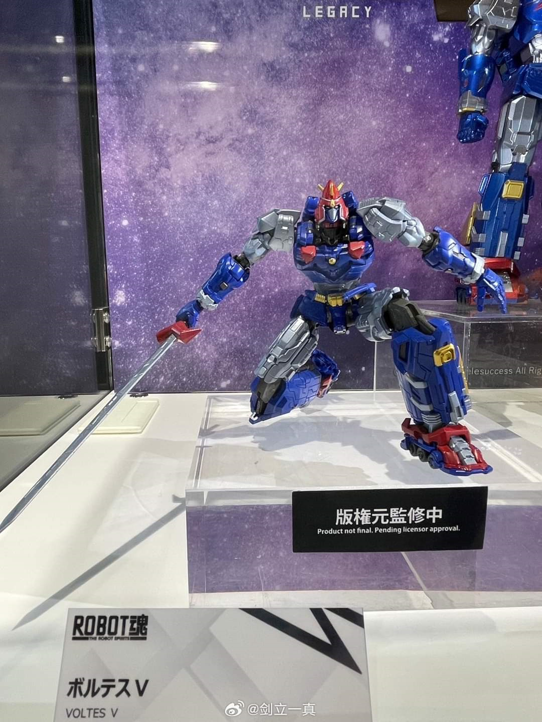 PRE-ORDER The Robot Spirits Voltes V Legacy – Den Den Otaku Shop