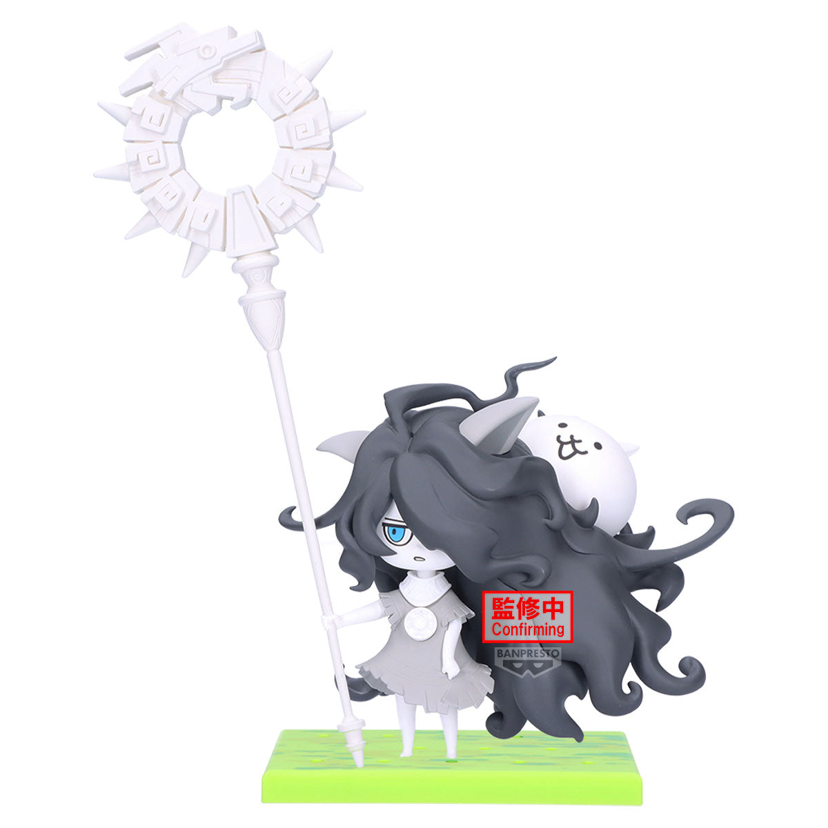 PRE-ORDER Uberfest Kasli The Calamity Child The Battle Cats – Den Den ...