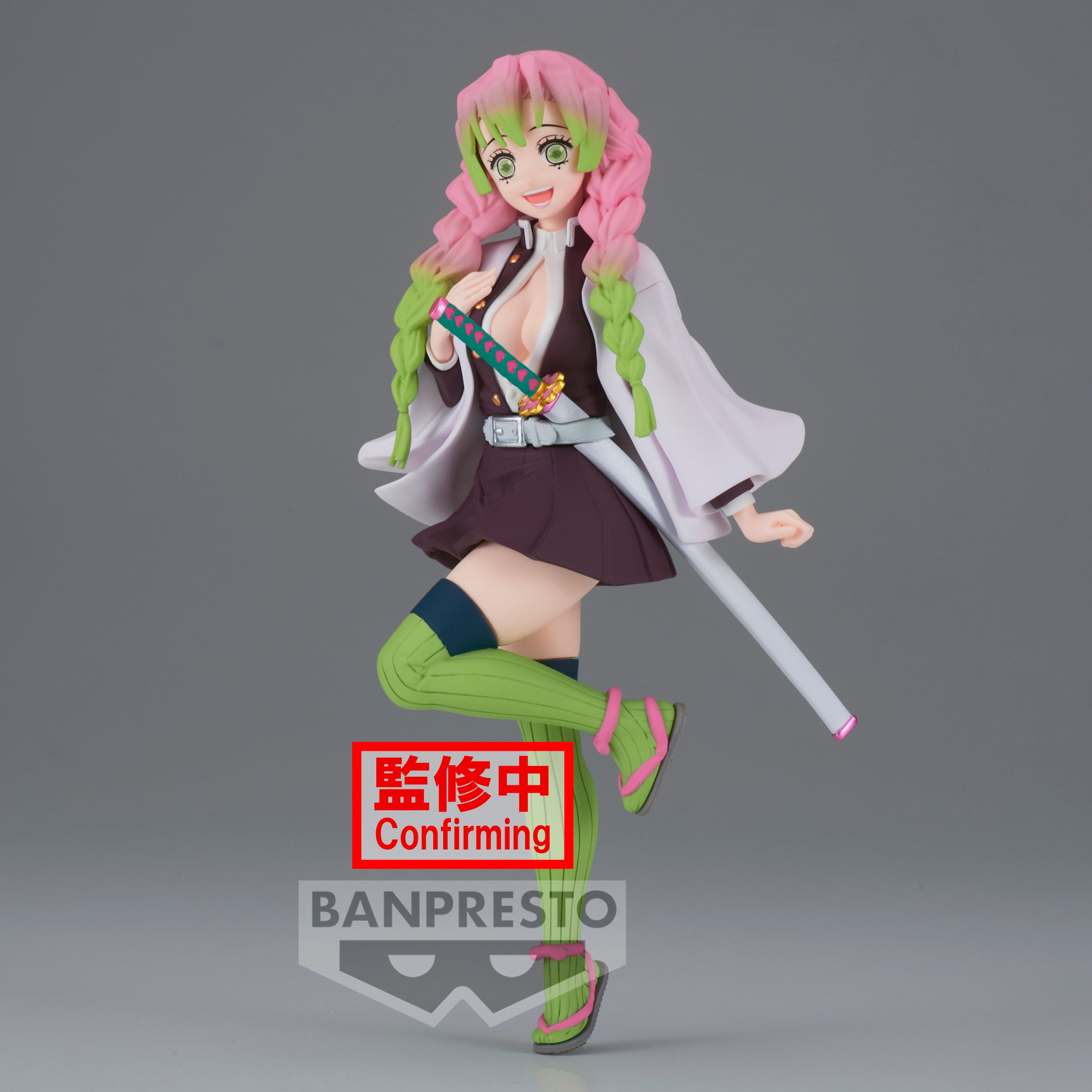 PRE-ORDER Mitsuri Kanroji - Demon Slayer: Kimetsu No Yaiba Figure Vol ...