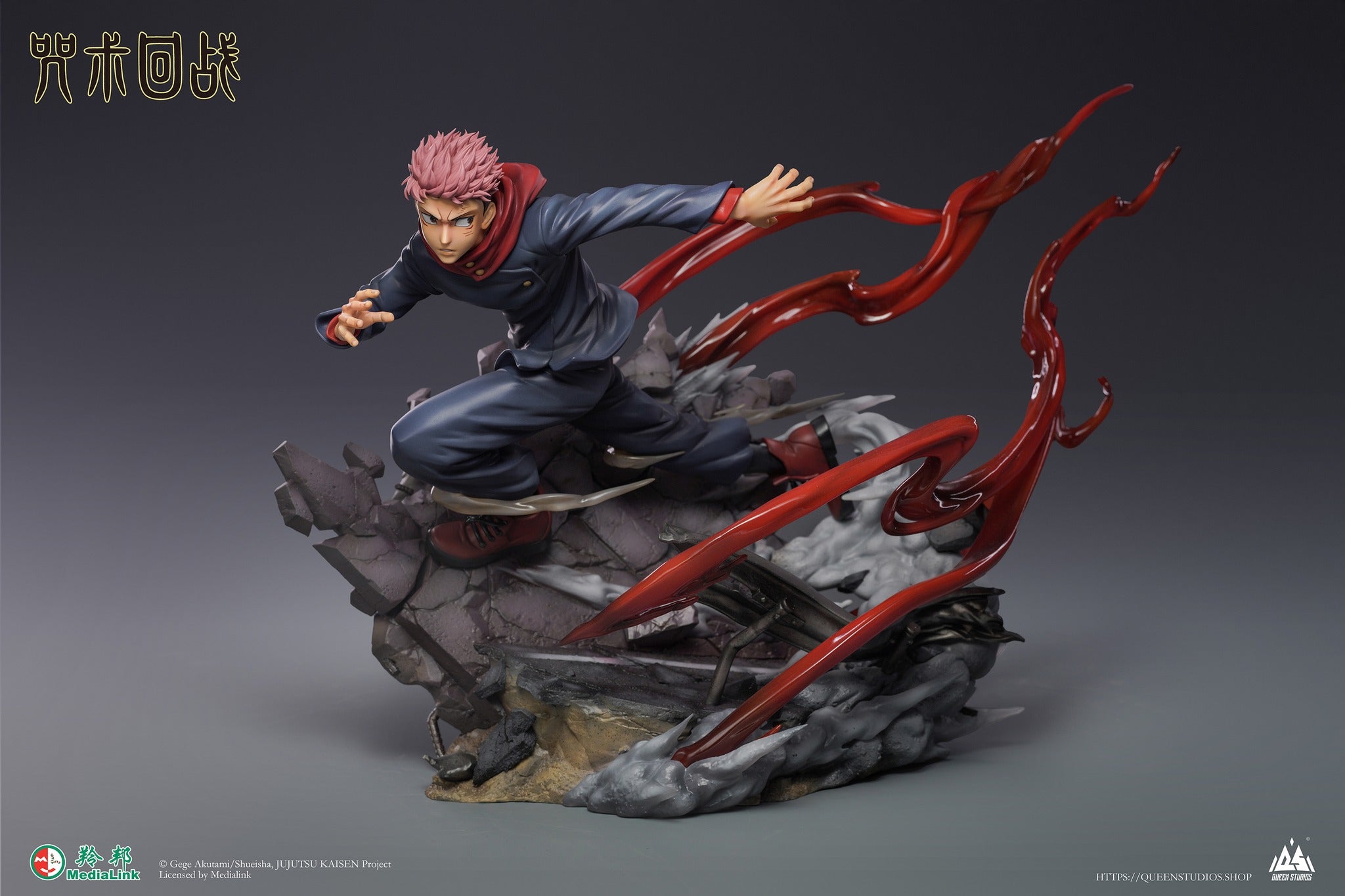 PRE-ORDER 1/6 Scale Itadori Yuji Full Body Portrait Jujutsu Kaisen ...