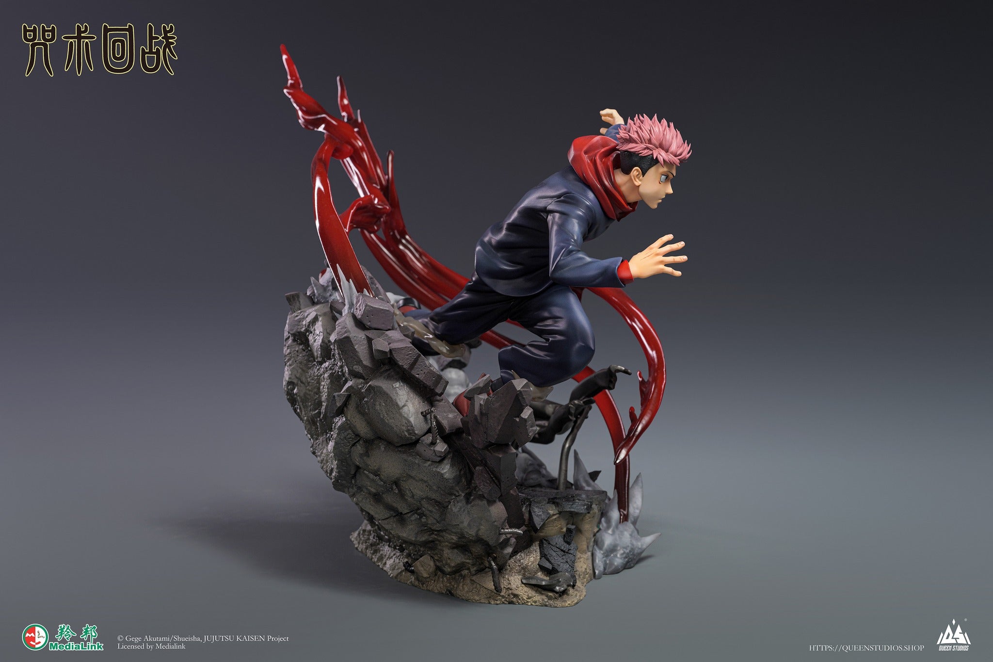 PRE-ORDER 1/6 Scale Itadori Yuji Full Body Portrait Jujutsu Kaisen ...