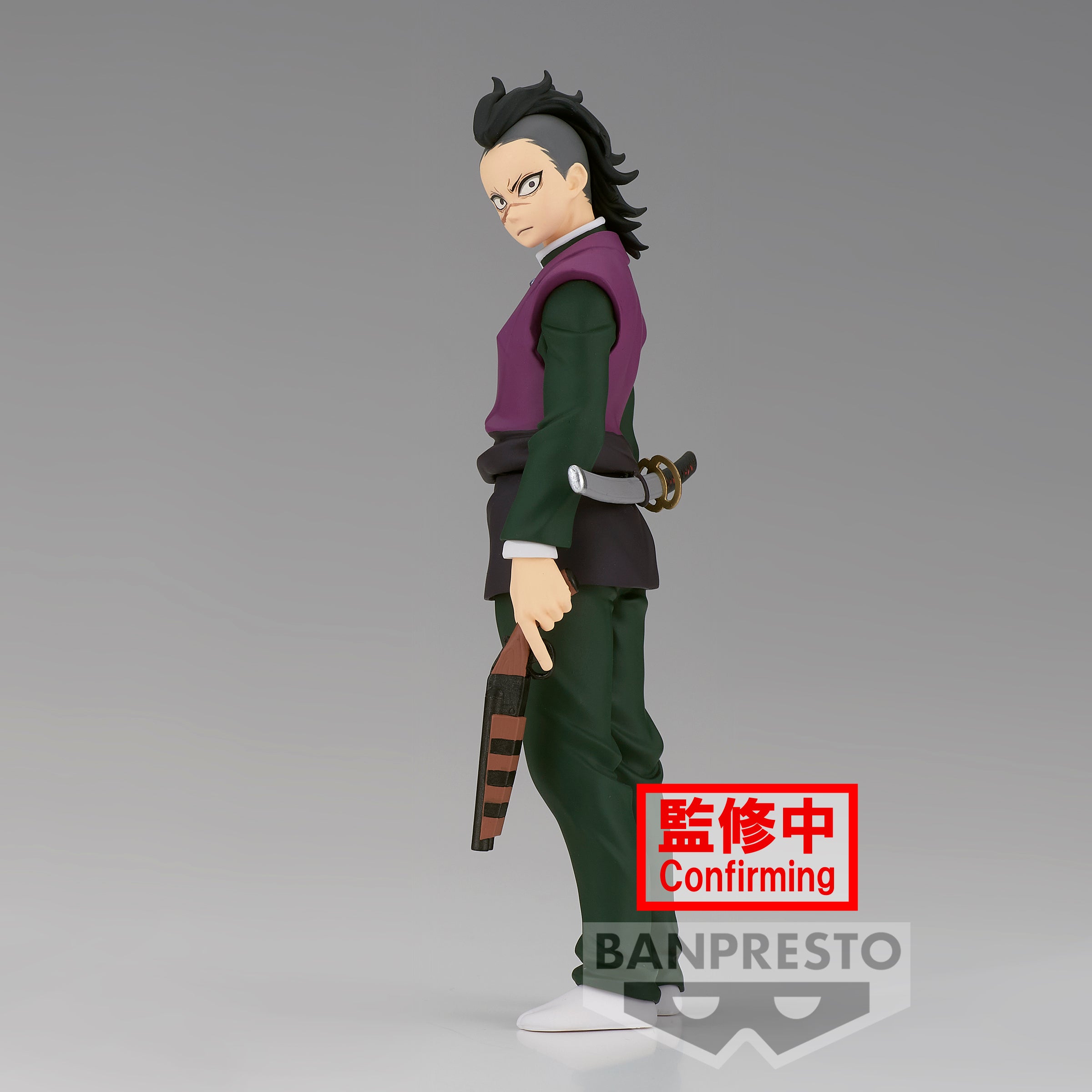 PRE-ORDER Genya - Demon Slayer: Kimetsu No Yaiba Figure Vol. 36 – Den ...