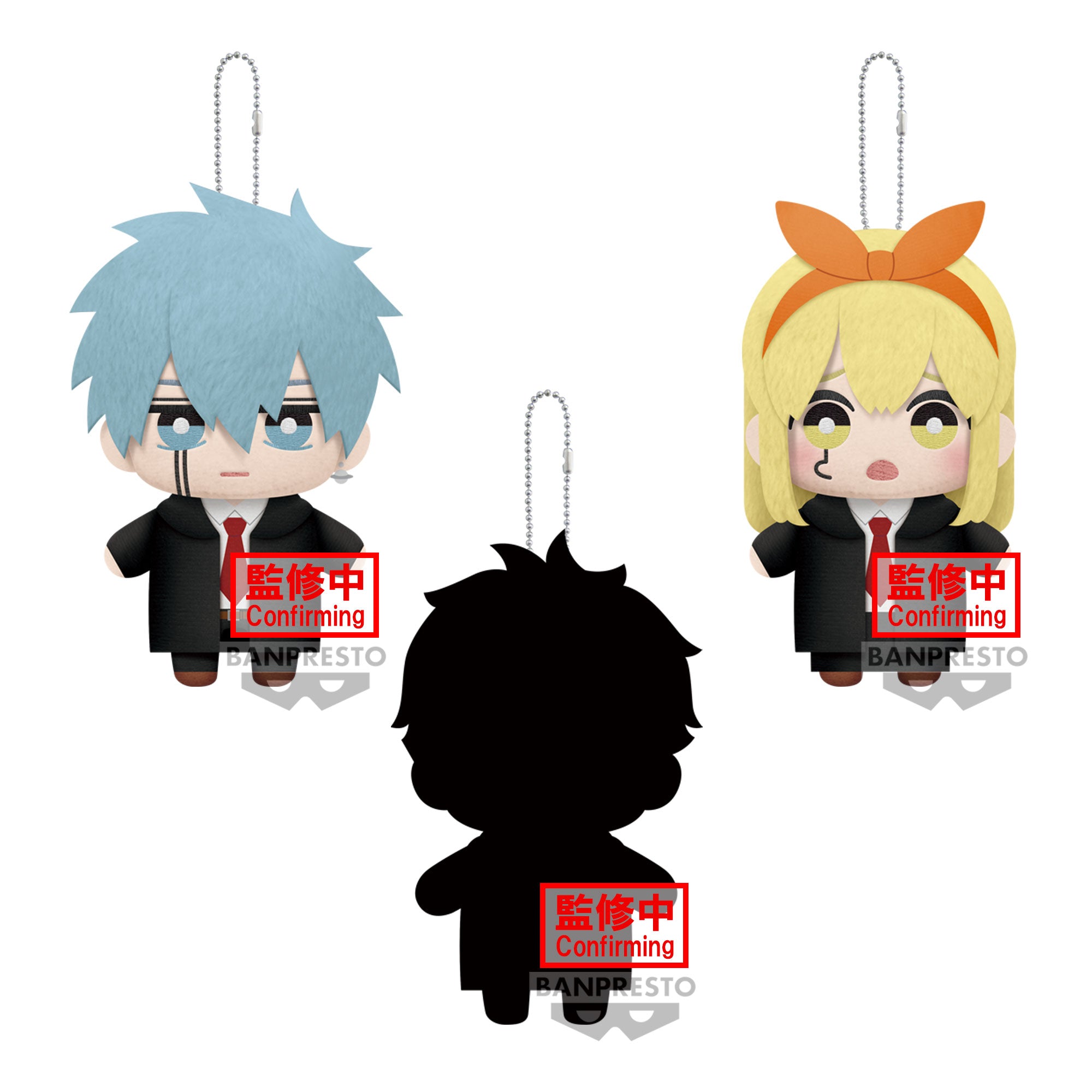PRE-ORDER Tomonui Plush Vol 2 – Den Den Otaku Shop