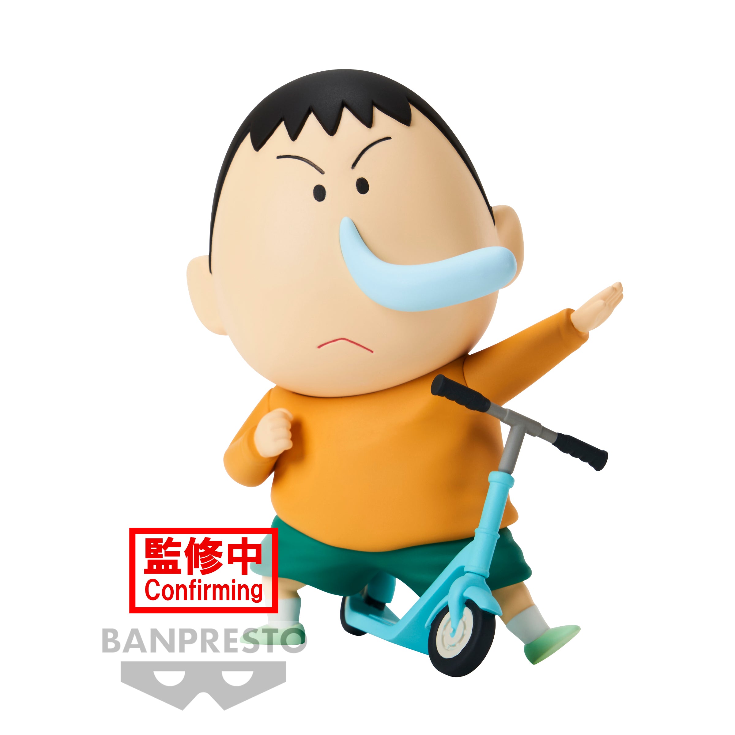 PRE-ORDER Bochan New Dimension! Crayon Shinchan – Den Den Otaku Shop